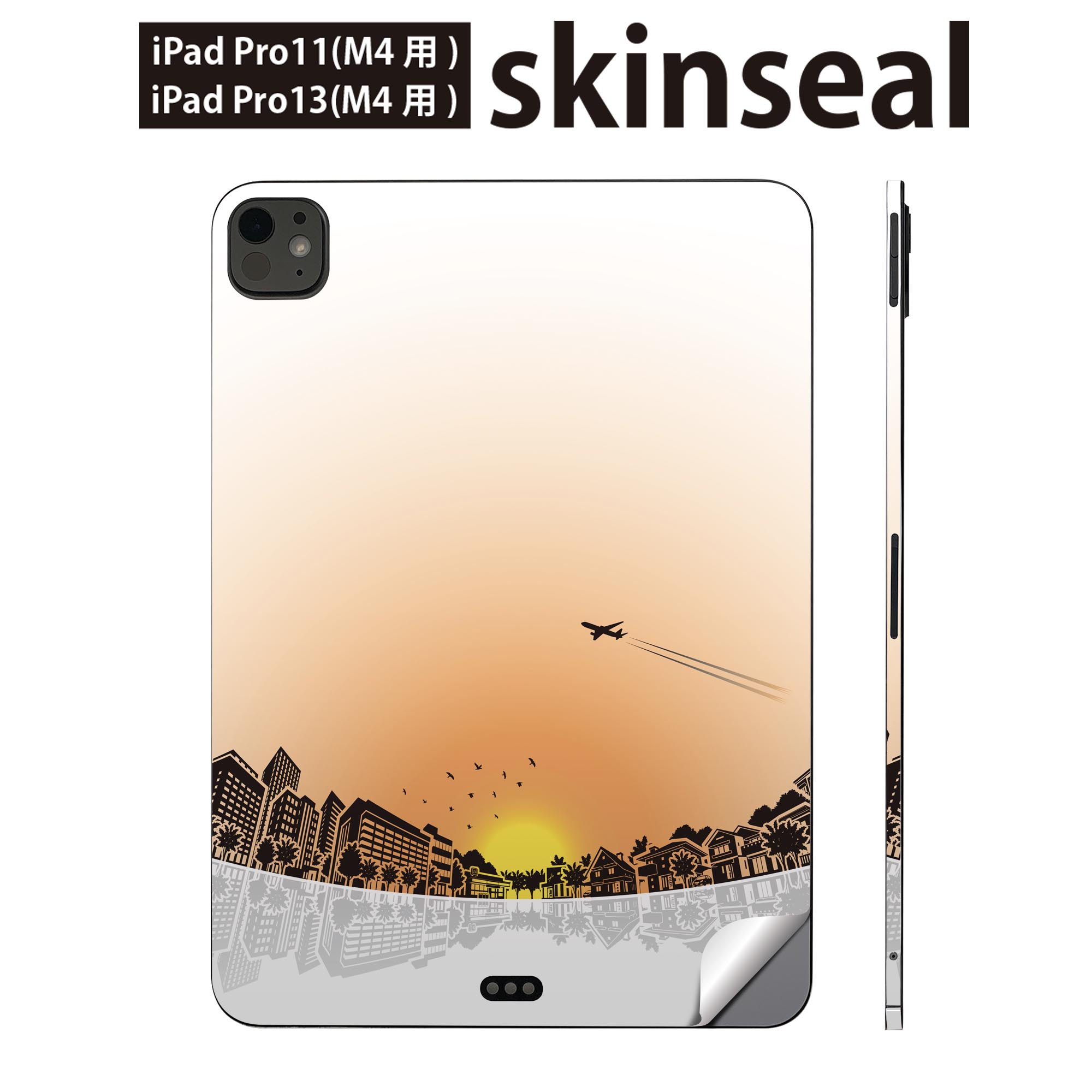 商品特徴・貼るだけでかんたん着せ替え、iPadpro11・13専用デザインスキンシール・高精細プリントで写真と遜色のない仕上がり！半光沢シートでしっとりツヤのある表現力・ちょっとしたすり傷からMacBook本体を保護・接着部はエアフリー素材...