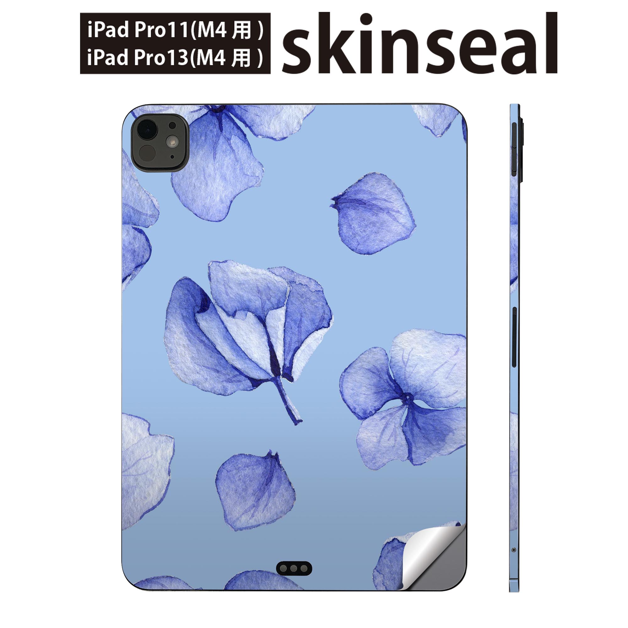 商品特徴・貼るだけでかんたん着せ替え、iPadpro11・13専用デザインスキンシール・高精細プリントで写真と遜色のない仕上がり！半光沢シートでしっとりツヤのある表現力・ちょっとしたすり傷からMacBook本体を保護・接着部はエアフリー素材...