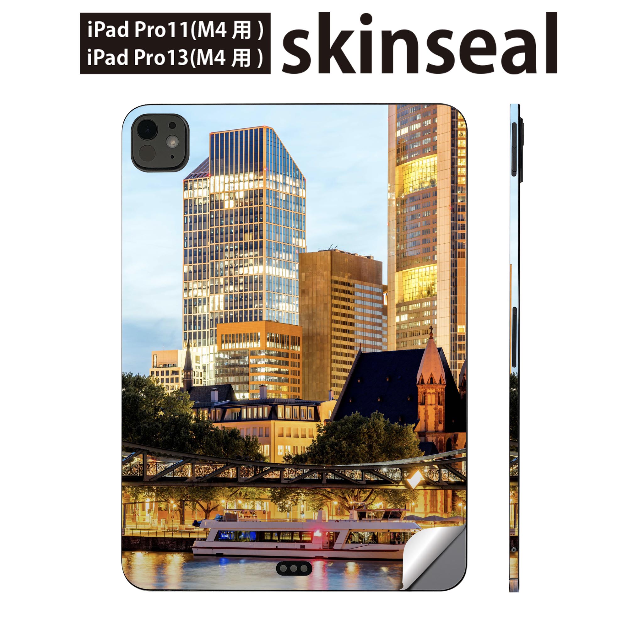 商品特徴・貼るだけでかんたん着せ替え、iPadpro11・13専用デザインスキンシール・高精細プリントで写真と遜色のない仕上がり！半光沢シートでしっとりツヤのある表現力・ちょっとしたすり傷からMacBook本体を保護・接着部はエアフリー素材...