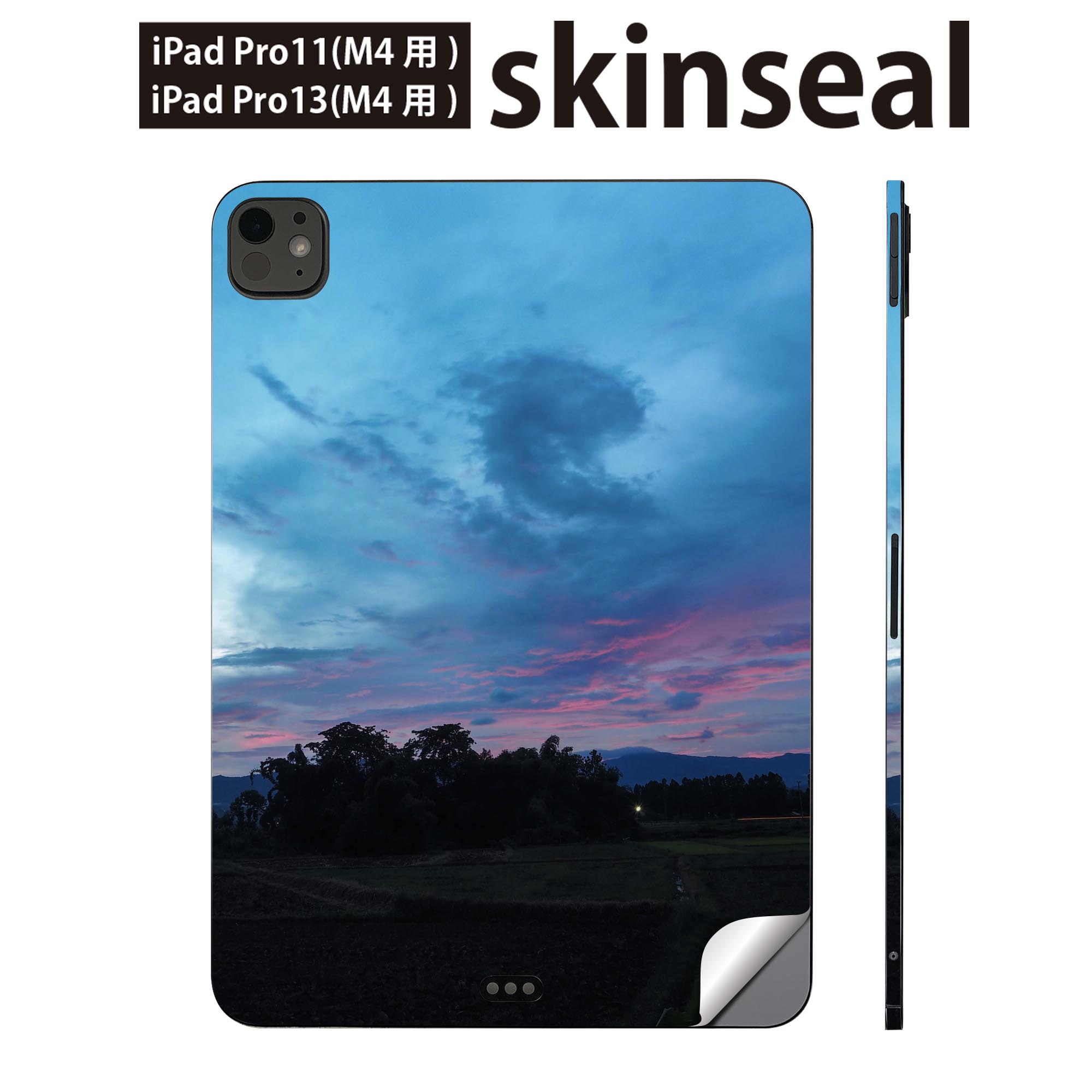商品特徴・貼るだけでかんたん着せ替え、iPadpro11・13専用デザインスキンシール・高精細プリントで写真と遜色のない仕上がり！半光沢シートでしっとりツヤのある表現力・ちょっとしたすり傷からMacBook本体を保護・接着部はエアフリー素材...