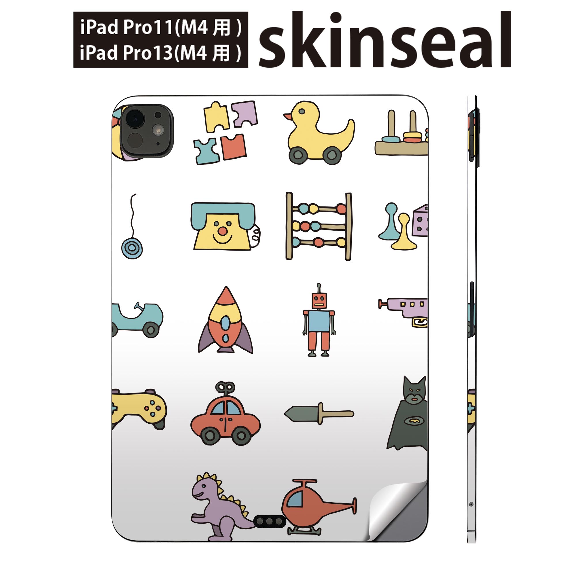 商品特徴・貼るだけでかんたん着せ替え、iPadpro11・13専用デザインスキンシール・高精細プリントで写真と遜色のない仕上がり！半光沢シートでしっとりツヤのある表現力・ちょっとしたすり傷からMacBook本体を保護・接着部はエアフリー素材...