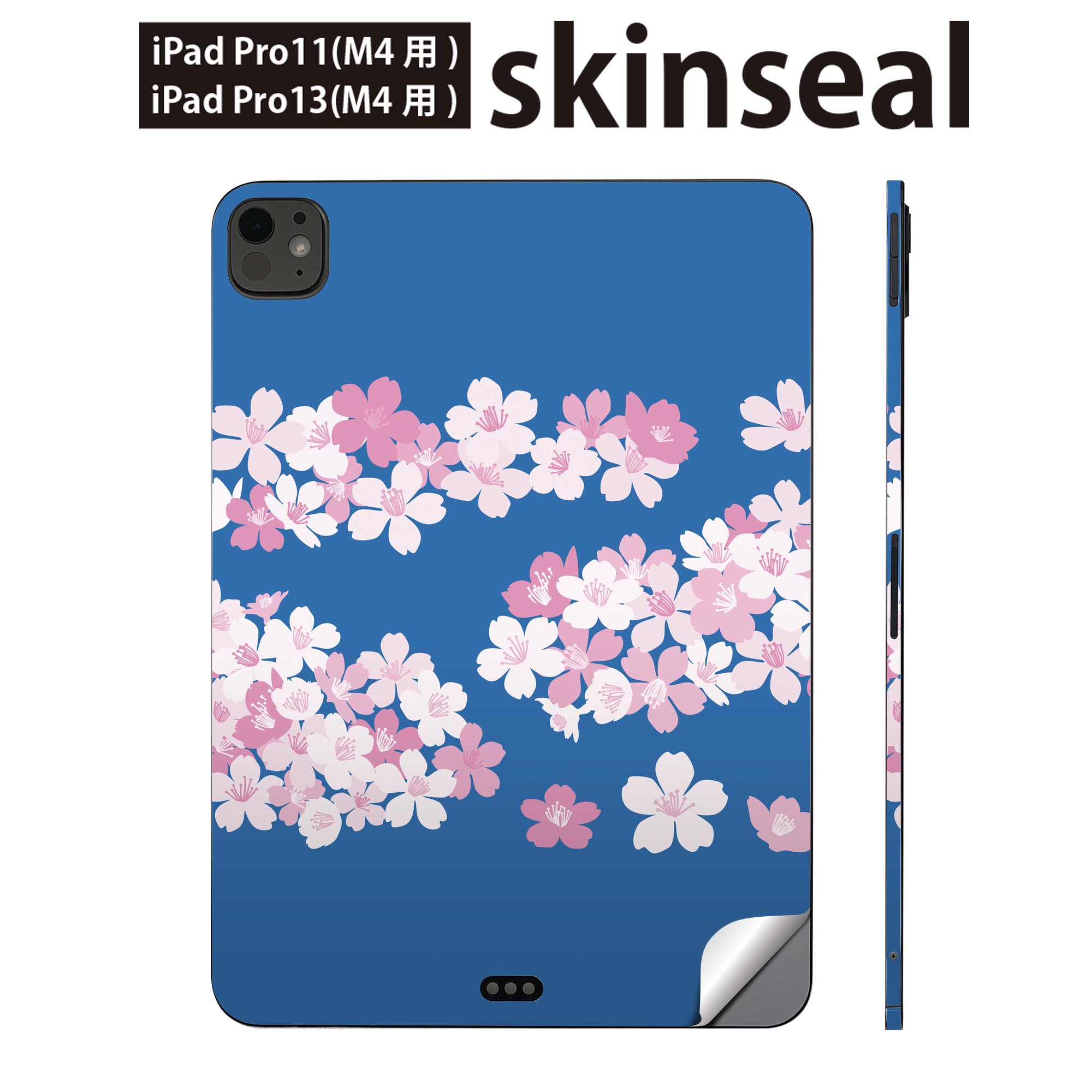 商品特徴・貼るだけでかんたん着せ替え、iPadpro11・13専用デザインスキンシール・高精細プリントで写真と遜色のない仕上がり！半光沢シートでしっとりツヤのある表現力・ちょっとしたすり傷からMacBook本体を保護・接着部はエアフリー素材...