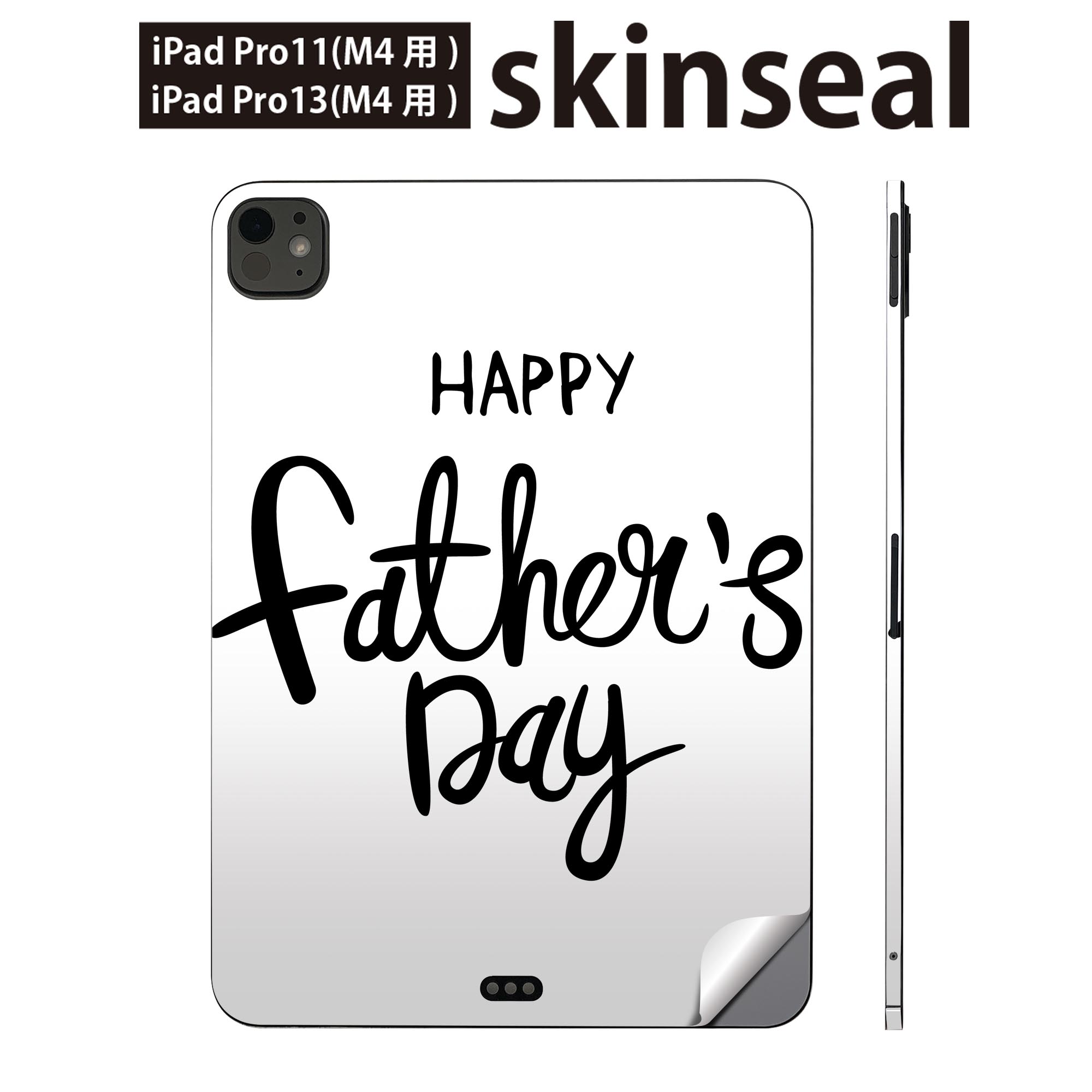 商品特徴・貼るだけでかんたん着せ替え、iPadpro11・13専用デザインスキンシール・高精細プリントで写真と遜色のない仕上がり！半光沢シートでしっとりツヤのある表現力・ちょっとしたすり傷からMacBook本体を保護・接着部はエアフリー素材...