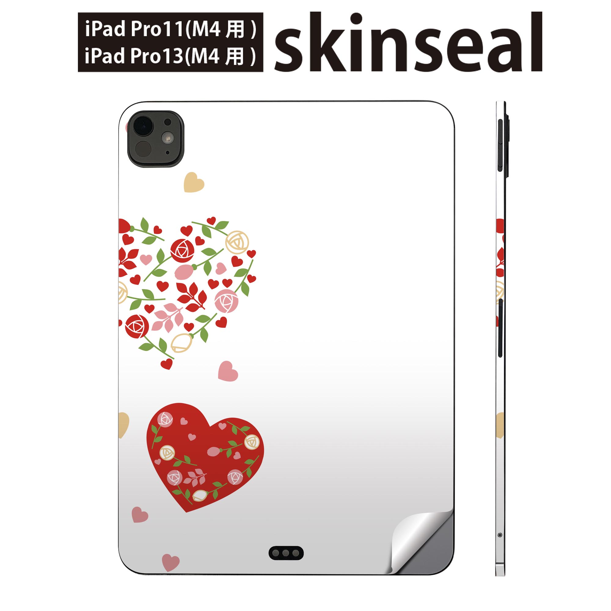 商品特徴・貼るだけでかんたん着せ替え、iPadpro11・13専用デザインスキンシール・高精細プリントで写真と遜色のない仕上がり！半光沢シートでしっとりツヤのある表現力・ちょっとしたすり傷からMacBook本体を保護・接着部はエアフリー素材...