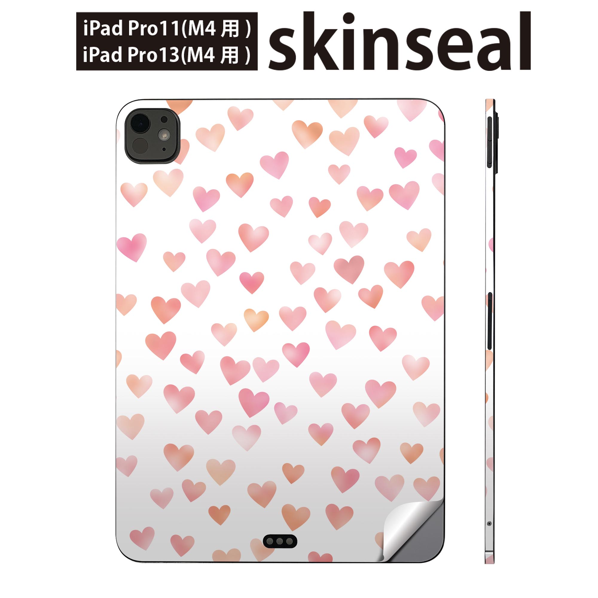 商品特徴・貼るだけでかんたん着せ替え、iPadpro11・13専用デザインスキンシール・高精細プリントで写真と遜色のない仕上がり！半光沢シートでしっとりツヤのある表現力・ちょっとしたすり傷からMacBook本体を保護・接着部はエアフリー素材...