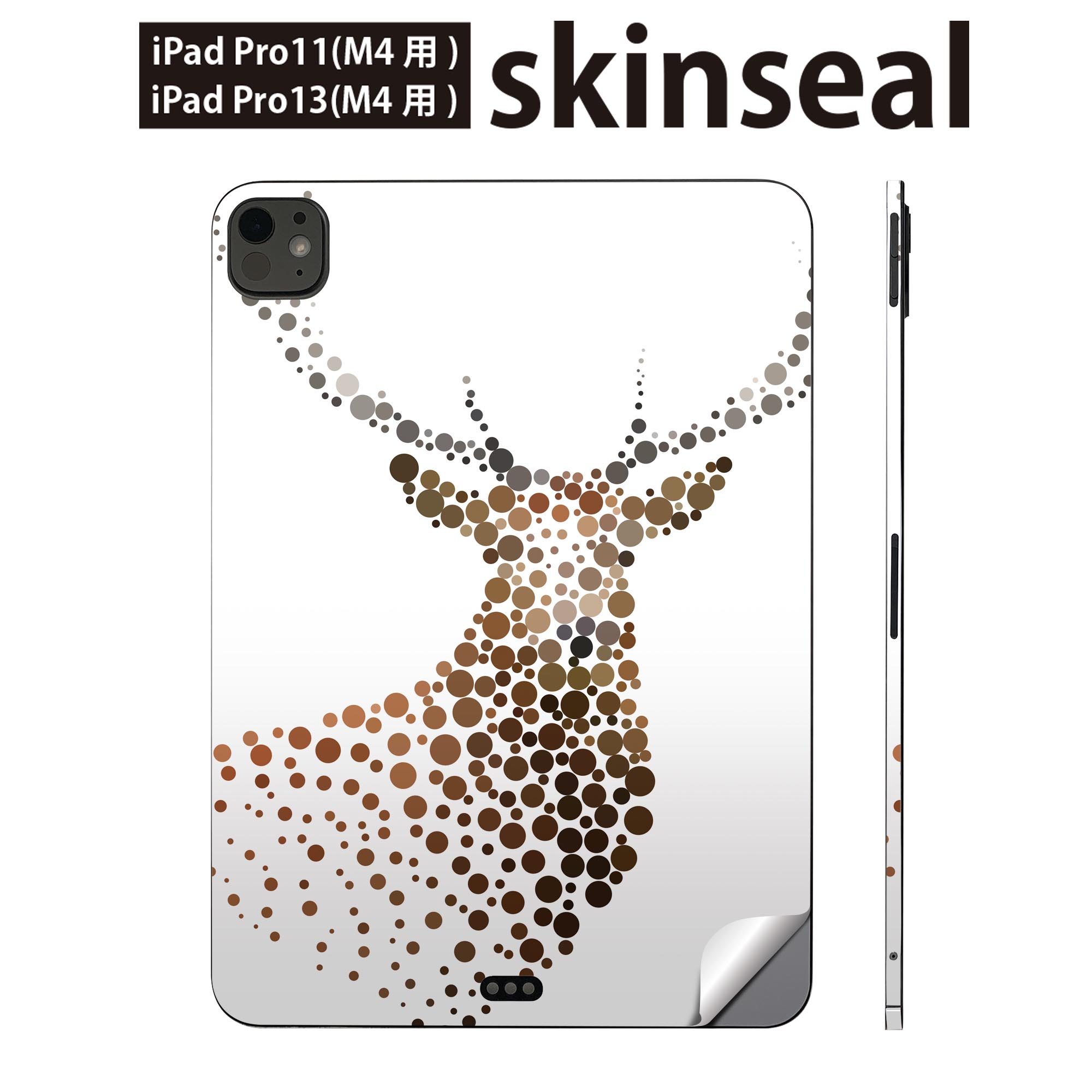 商品特徴・貼るだけでかんたん着せ替え、iPadpro11・13専用デザインスキンシール・高精細プリントで写真と遜色のない仕上がり！半光沢シートでしっとりツヤのある表現力・ちょっとしたすり傷からMacBook本体を保護・接着部はエアフリー素材...