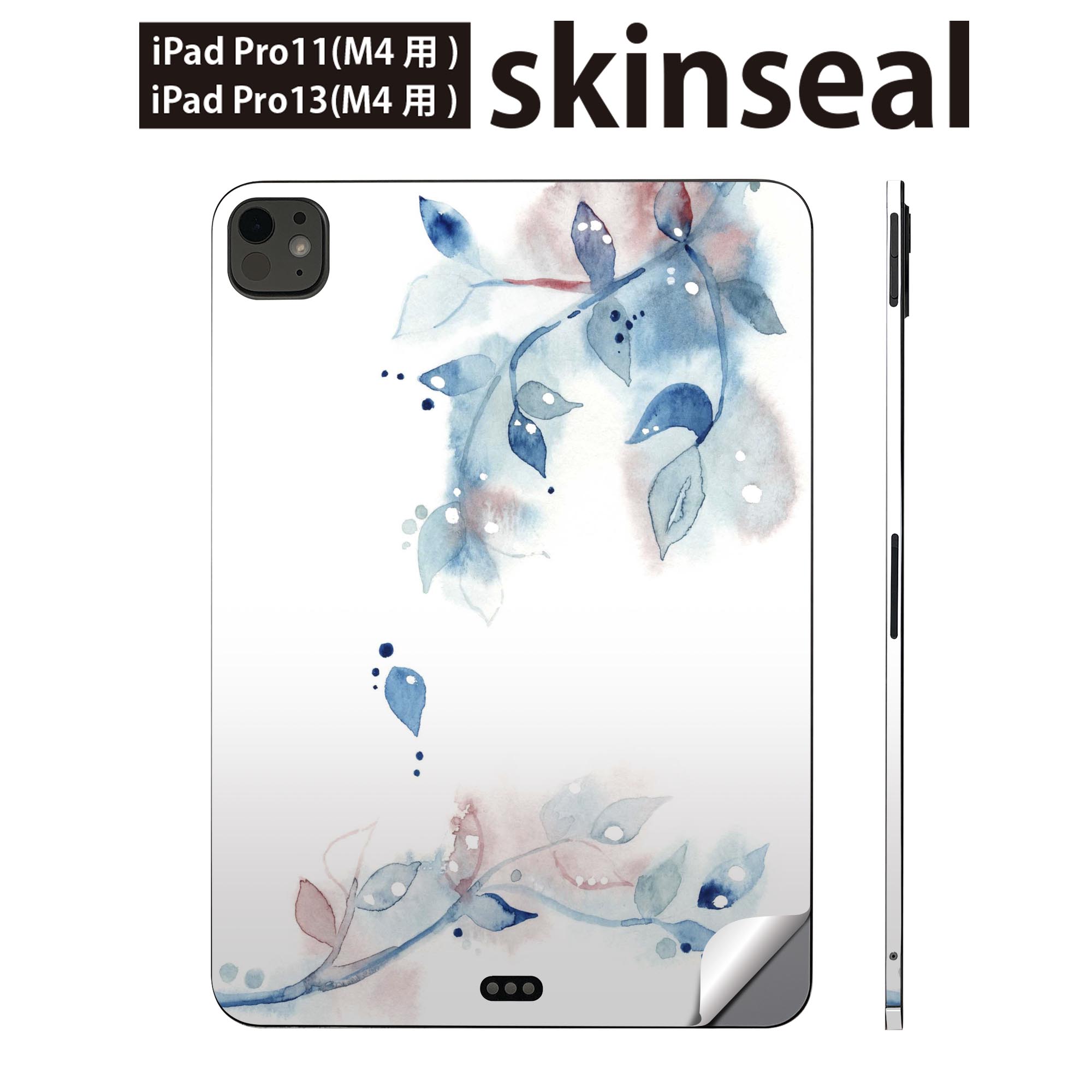 商品特徴・貼るだけでかんたん着せ替え、iPadpro11・13専用デザインスキンシール・高精細プリントで写真と遜色のない仕上がり！半光沢シートでしっとりツヤのある表現力・ちょっとしたすり傷からMacBook本体を保護・接着部はエアフリー素材...