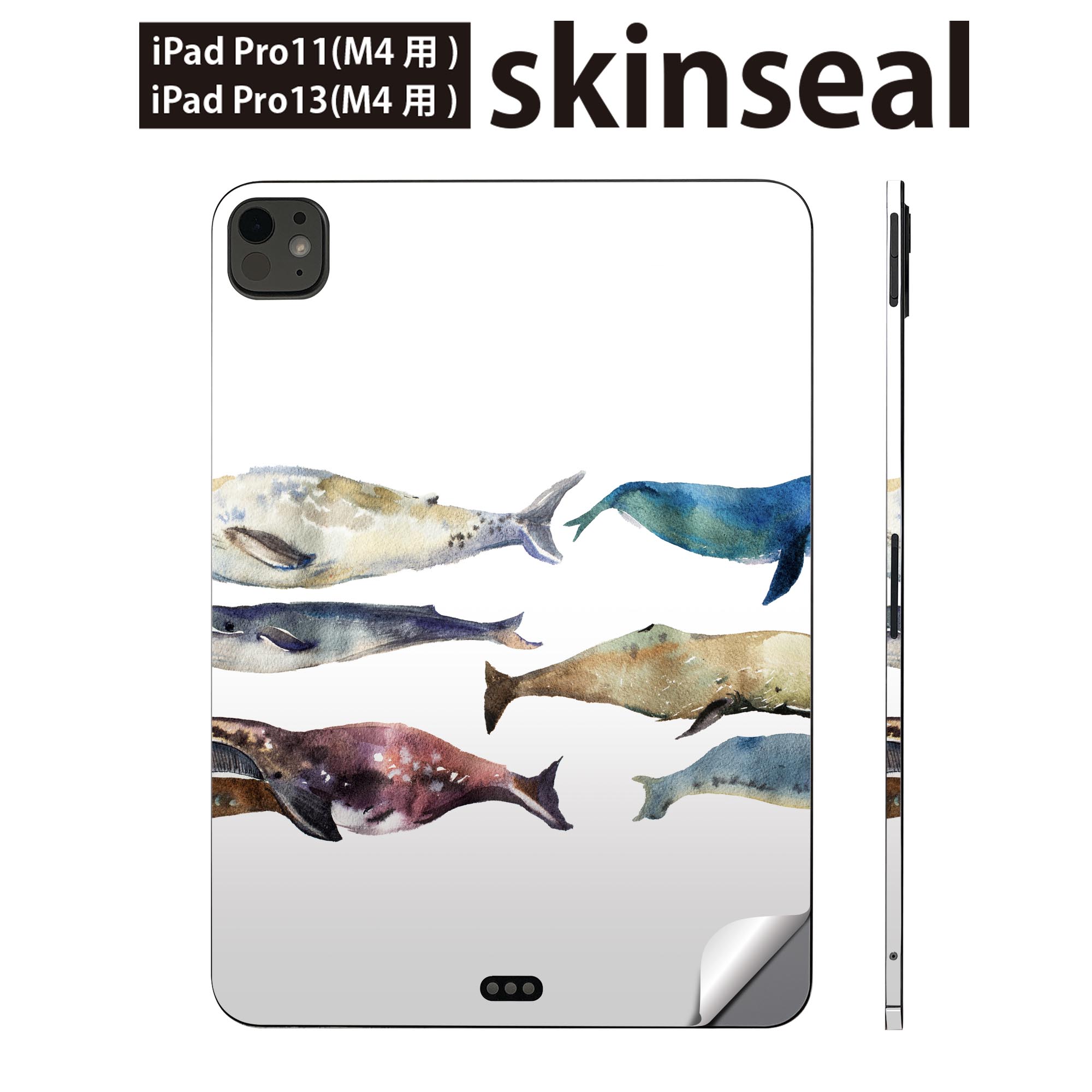 商品特徴・貼るだけでかんたん着せ替え、iPadpro11・13専用デザインスキンシール・高精細プリントで写真と遜色のない仕上がり！半光沢シートでしっとりツヤのある表現力・ちょっとしたすり傷からMacBook本体を保護・接着部はエアフリー素材...