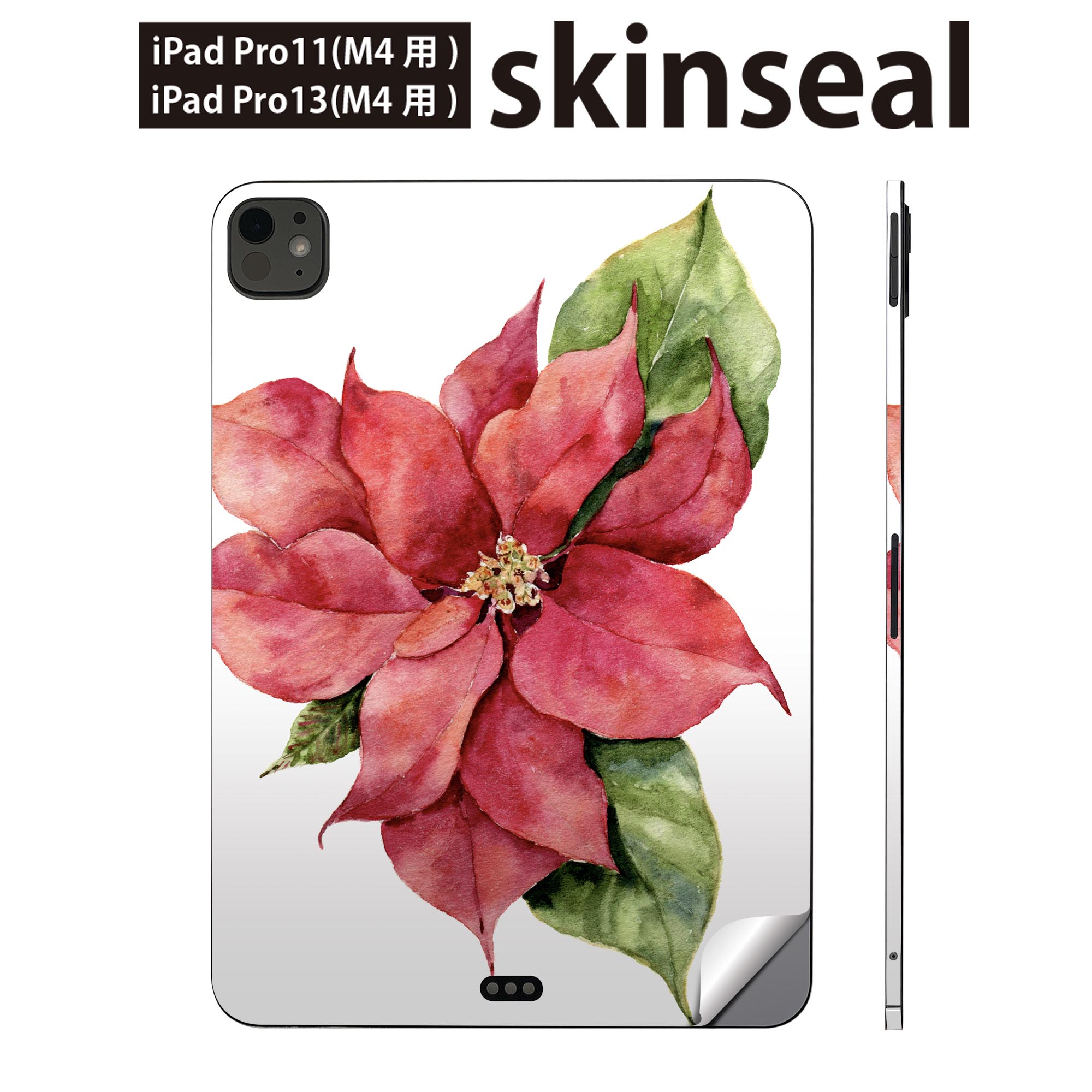 商品特徴・貼るだけでかんたん着せ替え、iPadpro11・13専用デザインスキンシール・高精細プリントで写真と遜色のない仕上がり！半光沢シートでしっとりツヤのある表現力・ちょっとしたすり傷からMacBook本体を保護・接着部はエアフリー素材...
