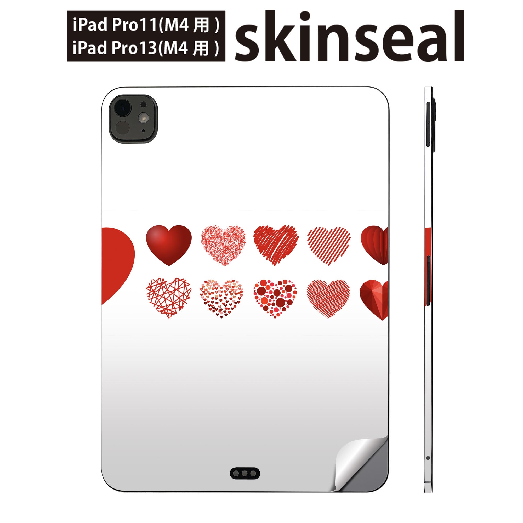 商品特徴・貼るだけでかんたん着せ替え、iPadpro11・13専用デザインスキンシール・高精細プリントで写真と遜色のない仕上がり！半光沢シートでしっとりツヤのある表現力・ちょっとしたすり傷からMacBook本体を保護・接着部はエアフリー素材...