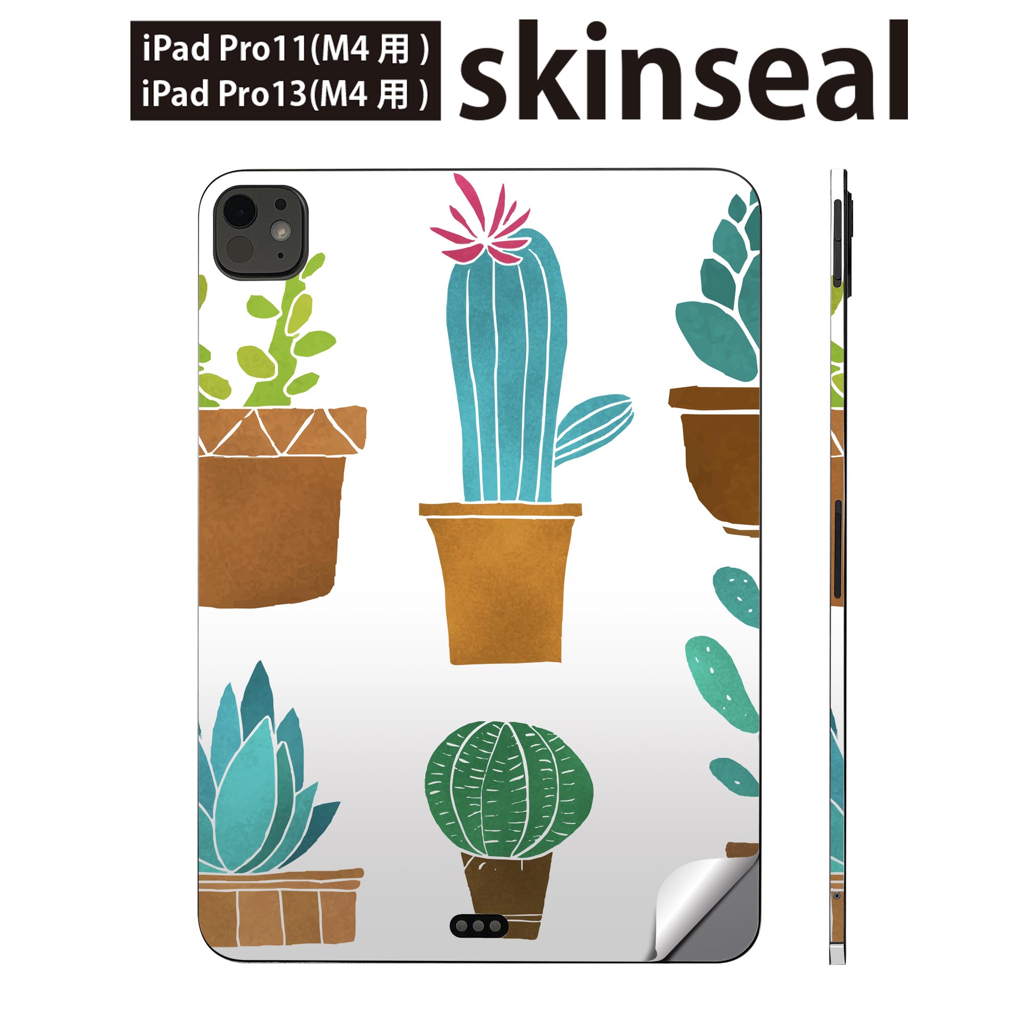 商品特徴・貼るだけでかんたん着せ替え、iPadpro11・13専用デザインスキンシール・高精細プリントで写真と遜色のない仕上がり！半光沢シートでしっとりツヤのある表現力・ちょっとしたすり傷からMacBook本体を保護・接着部はエアフリー素材...