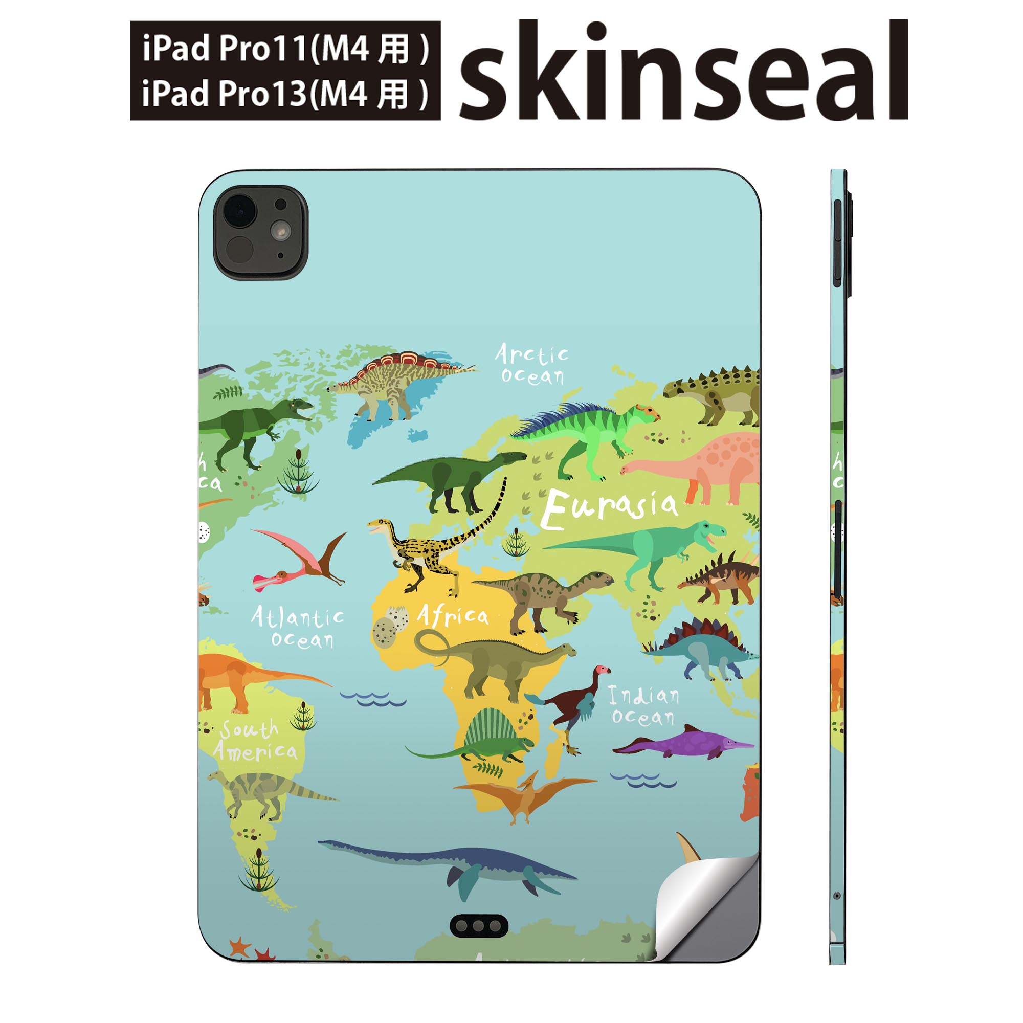 商品特徴・貼るだけでかんたん着せ替え、iPadpro11・13専用デザインスキンシール・高精細プリントで写真と遜色のない仕上がり！半光沢シートでしっとりツヤのある表現力・ちょっとしたすり傷からMacBook本体を保護・接着部はエアフリー素材...