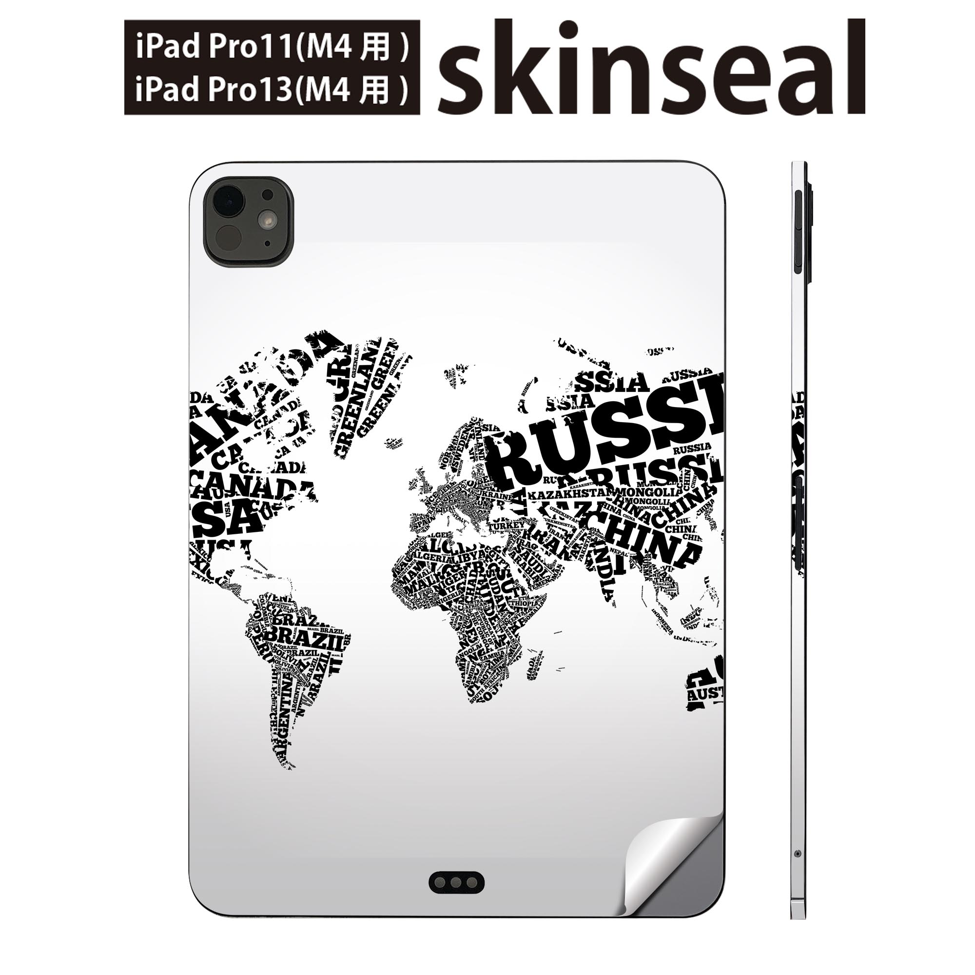 商品特徴・貼るだけでかんたん着せ替え、iPadpro11・13専用デザインスキンシール・高精細プリントで写真と遜色のない仕上がり！半光沢シートでしっとりツヤのある表現力・ちょっとしたすり傷からMacBook本体を保護・接着部はエアフリー素材...