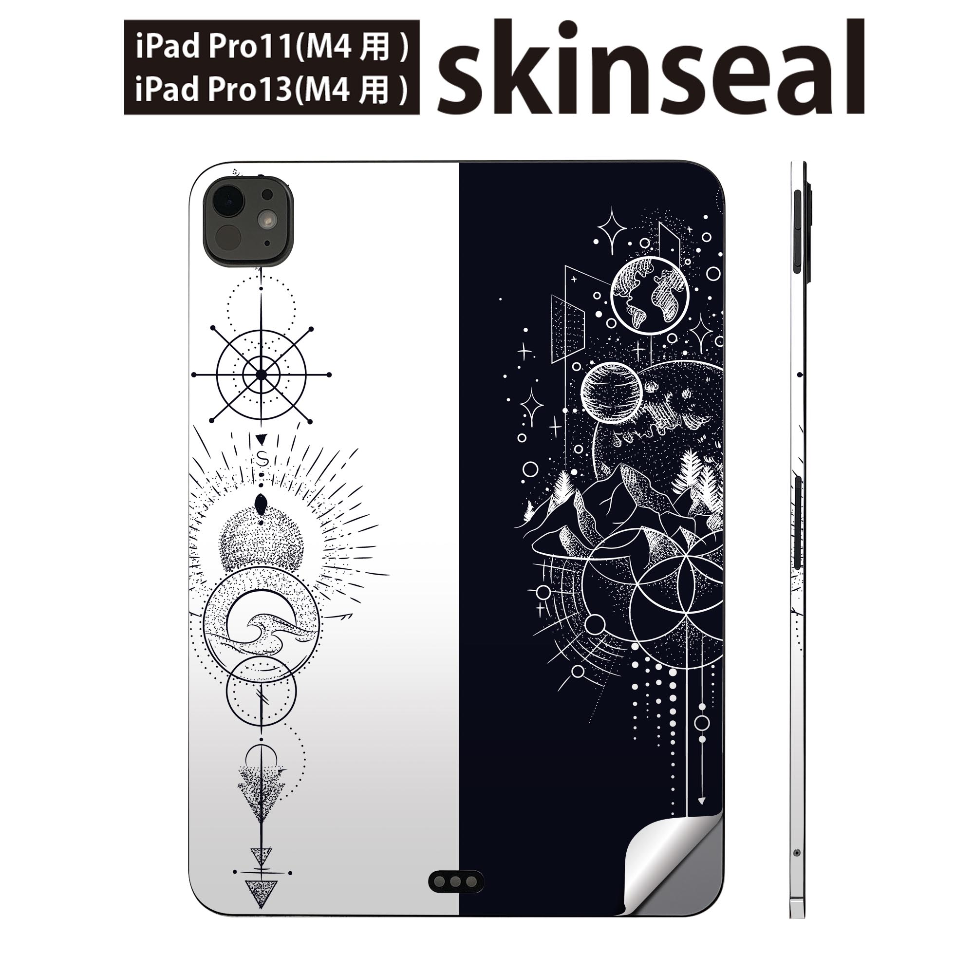 商品特徴・貼るだけでかんたん着せ替え、iPadpro11・13専用デザインスキンシール・高精細プリントで写真と遜色のない仕上がり！半光沢シートでしっとりツヤのある表現力・ちょっとしたすり傷からMacBook本体を保護・接着部はエアフリー素材...