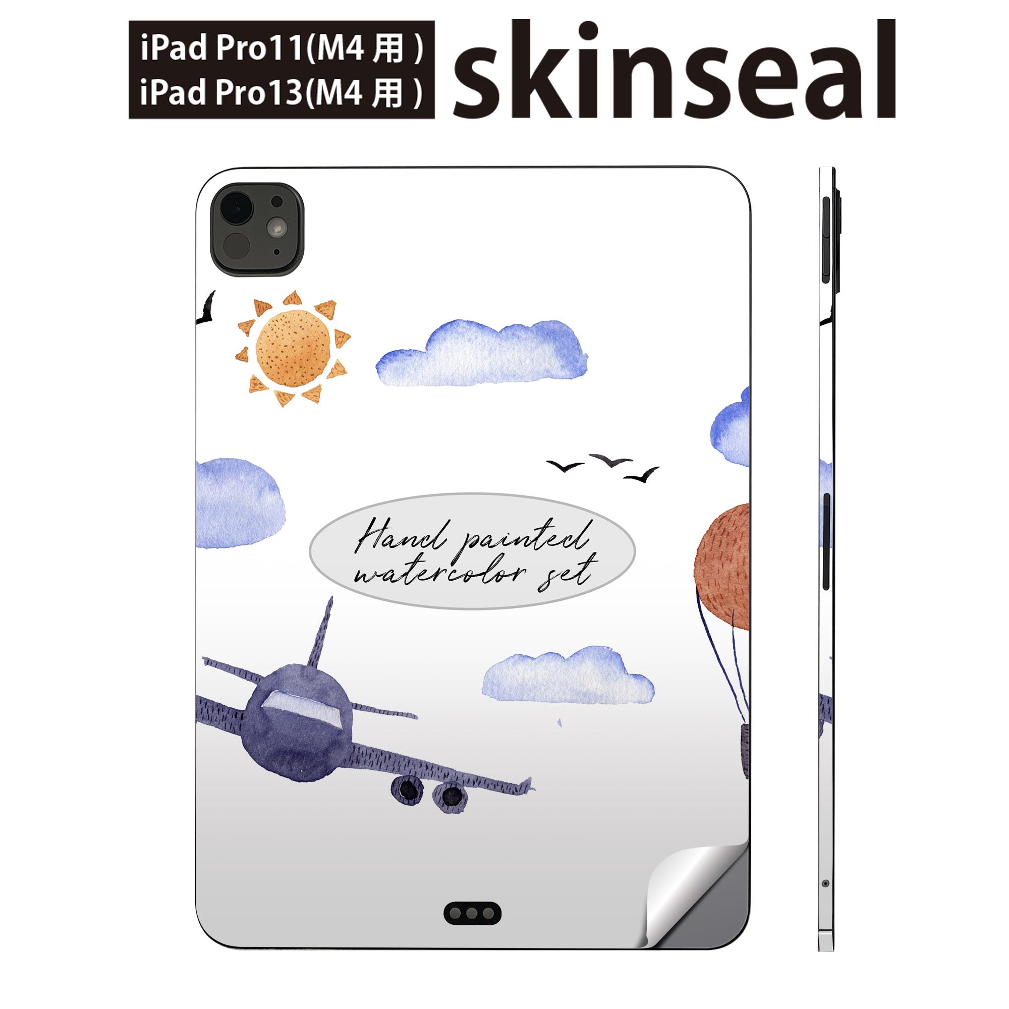 商品特徴・貼るだけでかんたん着せ替え、iPadpro11・13専用デザインスキンシール・高精細プリントで写真と遜色のない仕上がり！半光沢シートでしっとりツヤのある表現力・ちょっとしたすり傷からMacBook本体を保護・接着部はエアフリー素材...