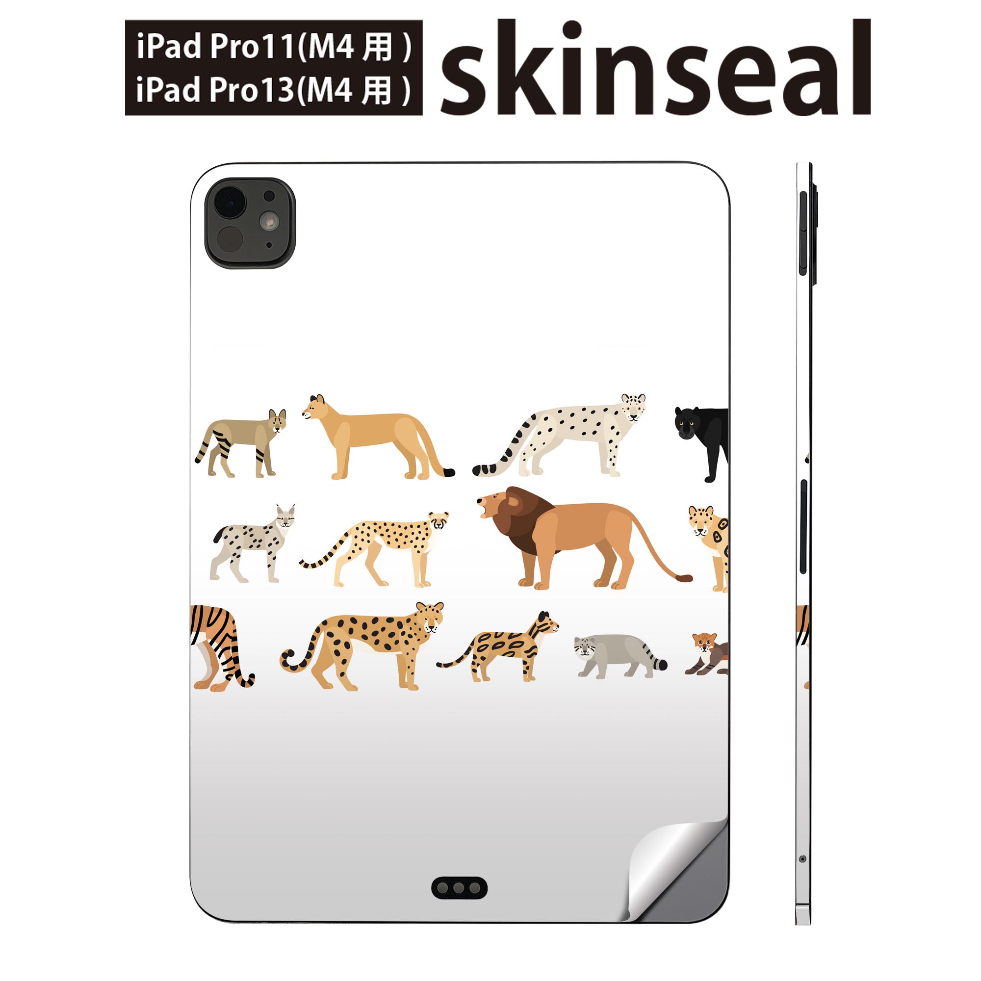 商品特徴・貼るだけでかんたん着せ替え、iPadpro11・13専用デザインスキンシール・高精細プリントで写真と遜色のない仕上がり！半光沢シートでしっとりツヤのある表現力・ちょっとしたすり傷からMacBook本体を保護・接着部はエアフリー素材...