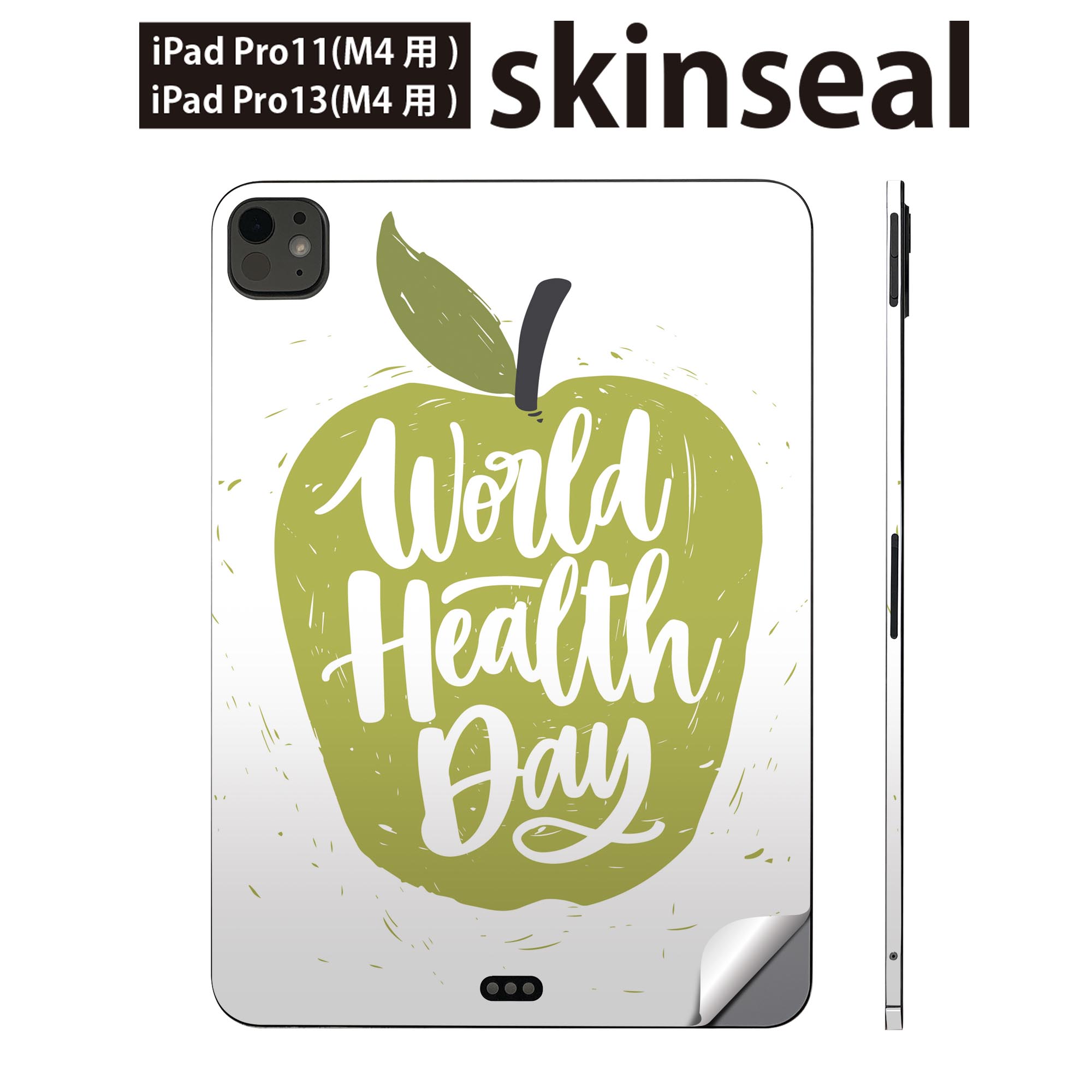商品特徴・貼るだけでかんたん着せ替え、iPadpro11・13専用デザインスキンシール・高精細プリントで写真と遜色のない仕上がり！半光沢シートでしっとりツヤのある表現力・ちょっとしたすり傷からMacBook本体を保護・接着部はエアフリー素材...