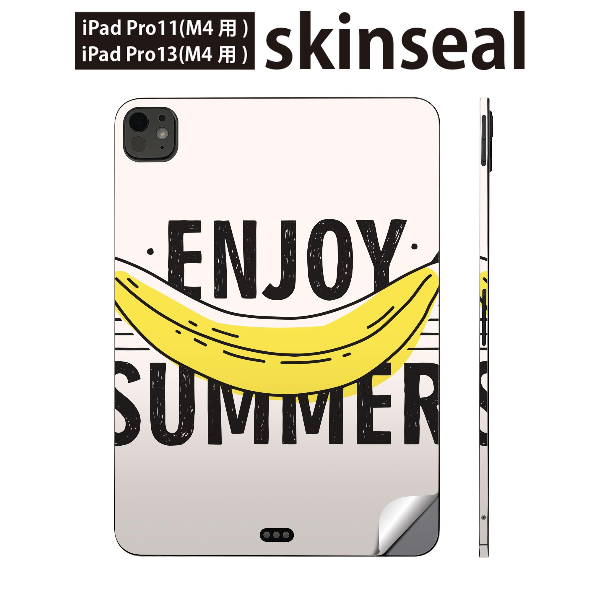 商品特徴・貼るだけでかんたん着せ替え、iPadpro11・13専用デザインスキンシール・高精細プリントで写真と遜色のない仕上がり！半光沢シートでしっとりツヤのある表現力・ちょっとしたすり傷からMacBook本体を保護・接着部はエアフリー素材...