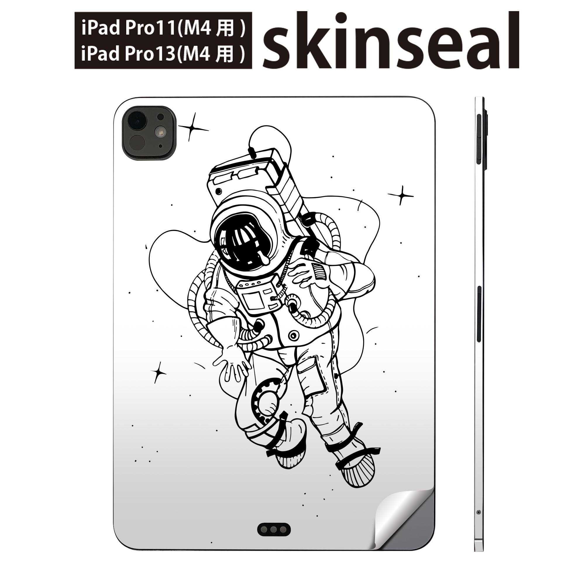 商品特徴・貼るだけでかんたん着せ替え、iPadpro11・13専用デザインスキンシール・高精細プリントで写真と遜色のない仕上がり！半光沢シートでしっとりツヤのある表現力・ちょっとしたすり傷からMacBook本体を保護・接着部はエアフリー素材...