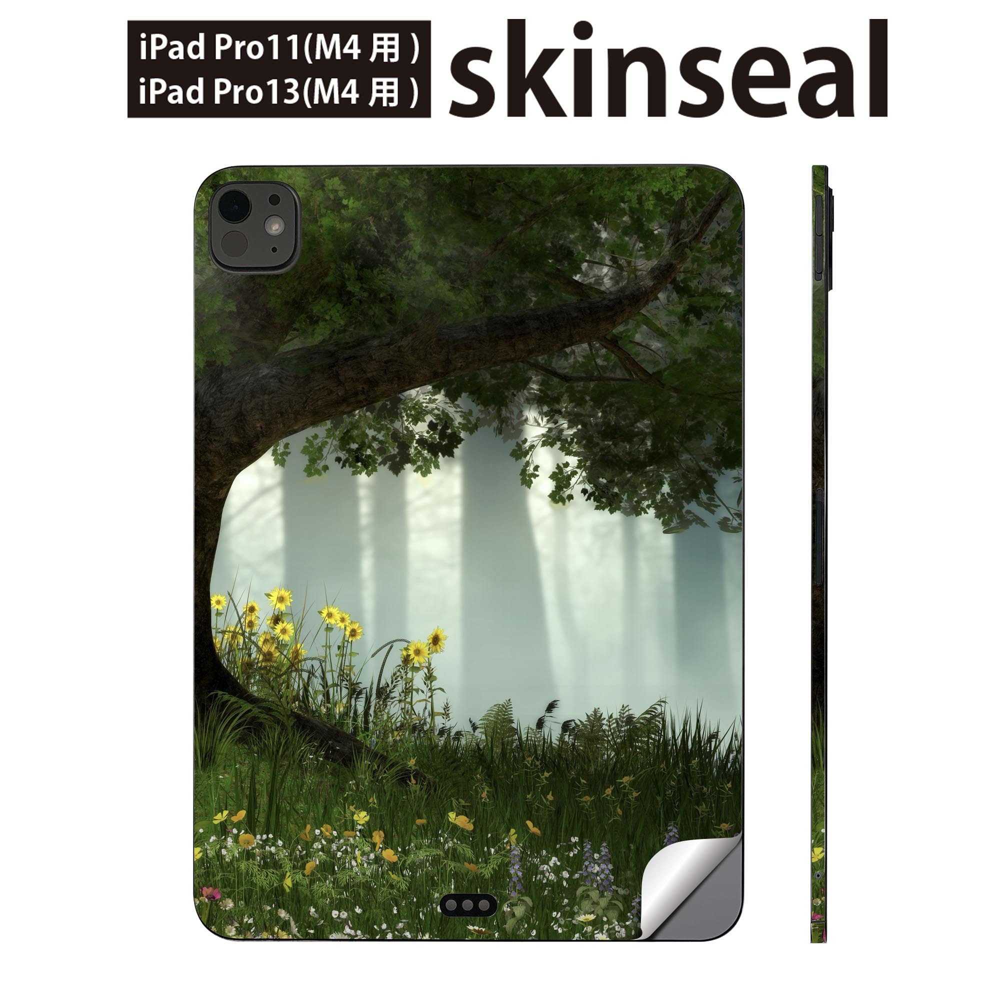 商品特徴・貼るだけでかんたん着せ替え、iPadpro11・13専用デザインスキンシール・高精細プリントで写真と遜色のない仕上がり！半光沢シートでしっとりツヤのある表現力・ちょっとしたすり傷からMacBook本体を保護・接着部はエアフリー素材...