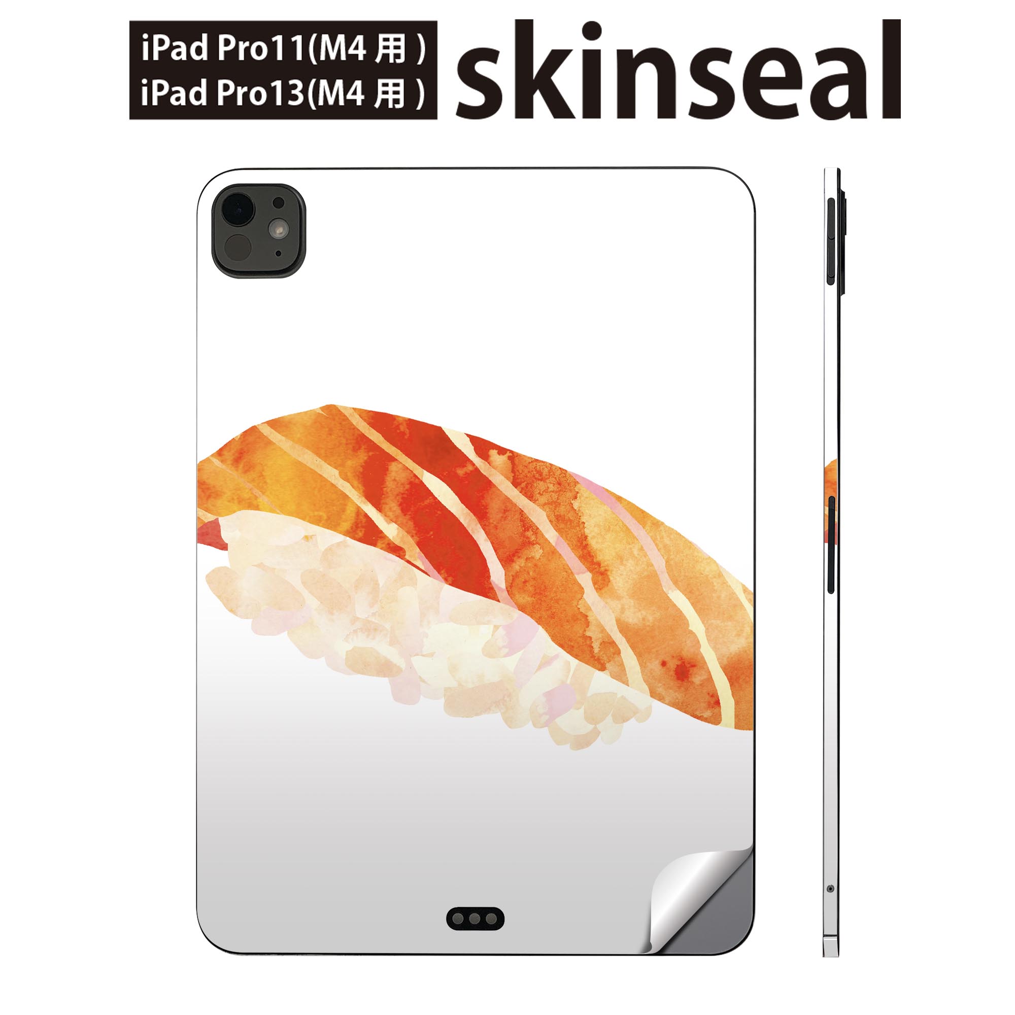 商品特徴・貼るだけでかんたん着せ替え、iPadpro11・13専用デザインスキンシール・高精細プリントで写真と遜色のない仕上がり！半光沢シートでしっとりツヤのある表現力・ちょっとしたすり傷からMacBook本体を保護・接着部はエアフリー素材...