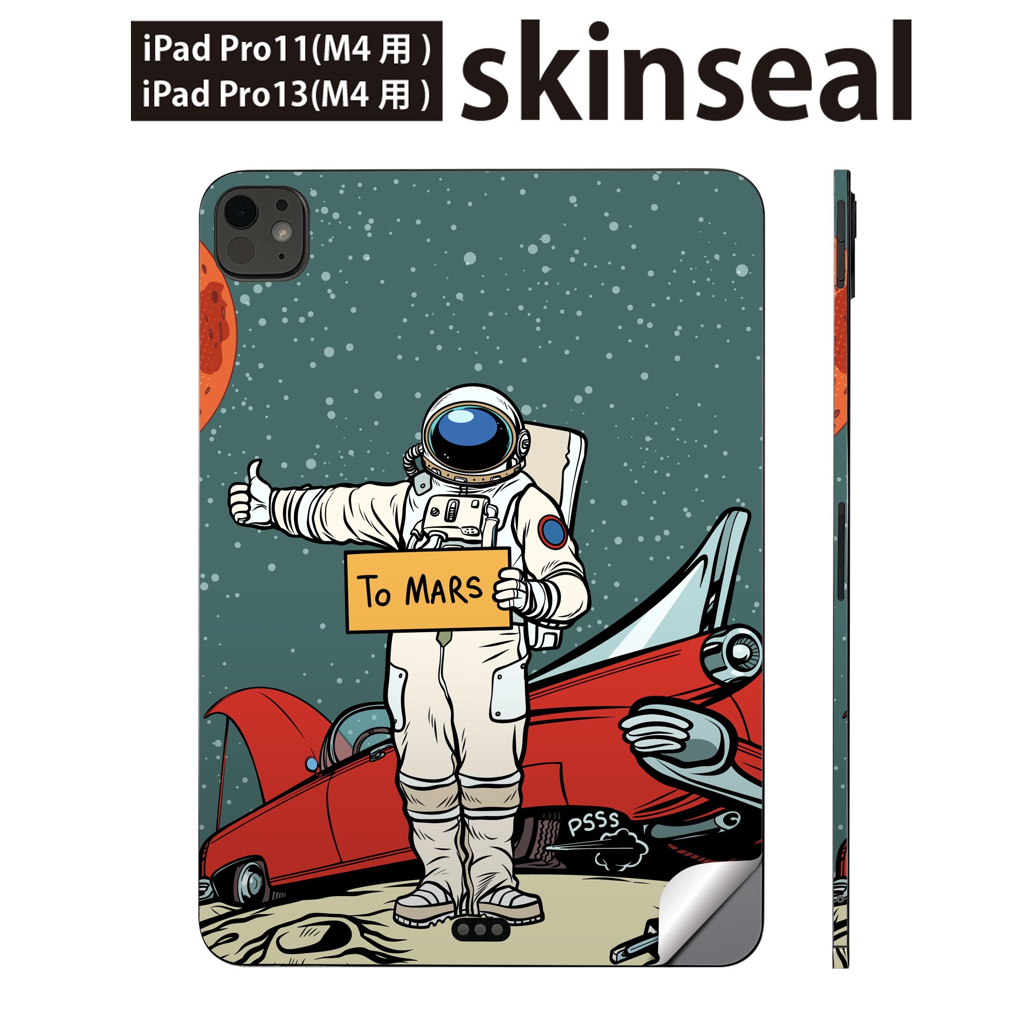 商品特徴・貼るだけでかんたん着せ替え、iPadpro11・13専用デザインスキンシール・高精細プリントで写真と遜色のない仕上がり！半光沢シートでしっとりツヤのある表現力・ちょっとしたすり傷からMacBook本体を保護・接着部はエアフリー素材...