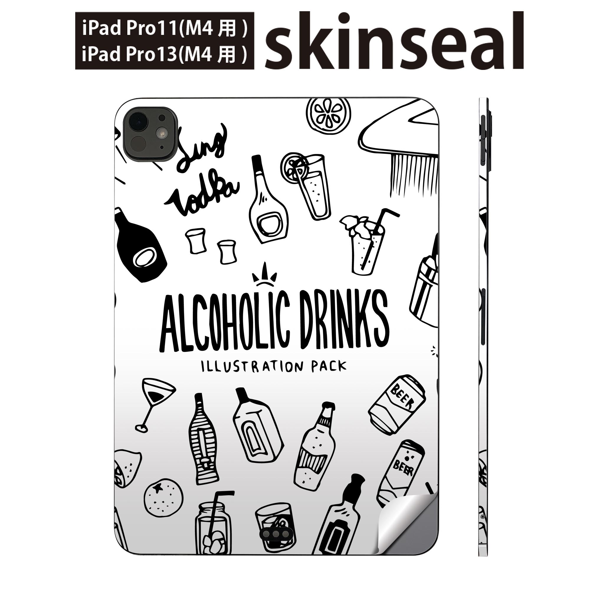 商品特徴・貼るだけでかんたん着せ替え、iPadpro11・13専用デザインスキンシール・高精細プリントで写真と遜色のない仕上がり！半光沢シートでしっとりツヤのある表現力・ちょっとしたすり傷からMacBook本体を保護・接着部はエアフリー素材...