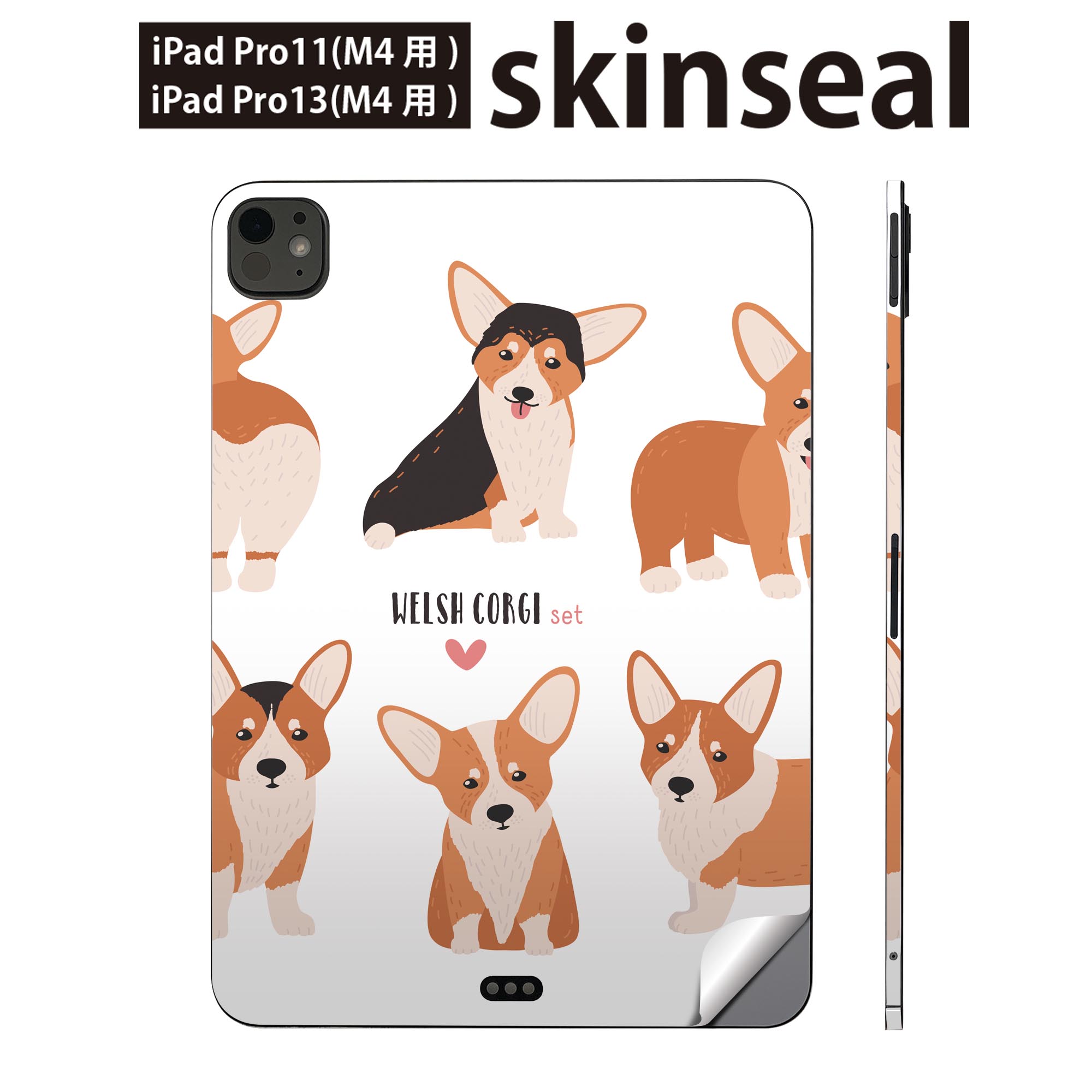 商品特徴・貼るだけでかんたん着せ替え、iPadpro11・13専用デザインスキンシール・高精細プリントで写真と遜色のない仕上がり！半光沢シートでしっとりツヤのある表現力・ちょっとしたすり傷からMacBook本体を保護・接着部はエアフリー素材...