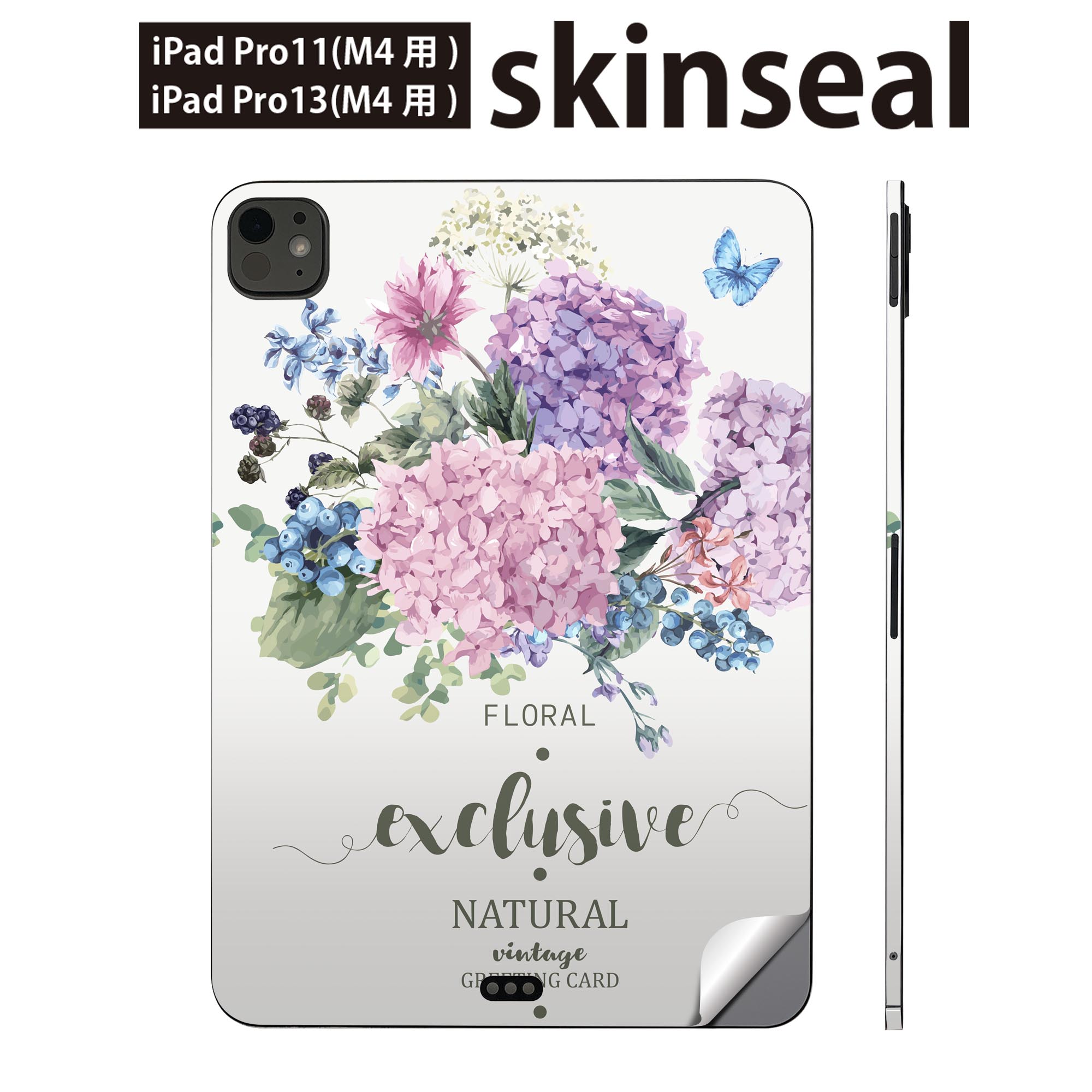 商品特徴・貼るだけでかんたん着せ替え、iPadpro11・13専用デザインスキンシール・高精細プリントで写真と遜色のない仕上がり！半光沢シートでしっとりツヤのある表現力・ちょっとしたすり傷からMacBook本体を保護・接着部はエアフリー素材...