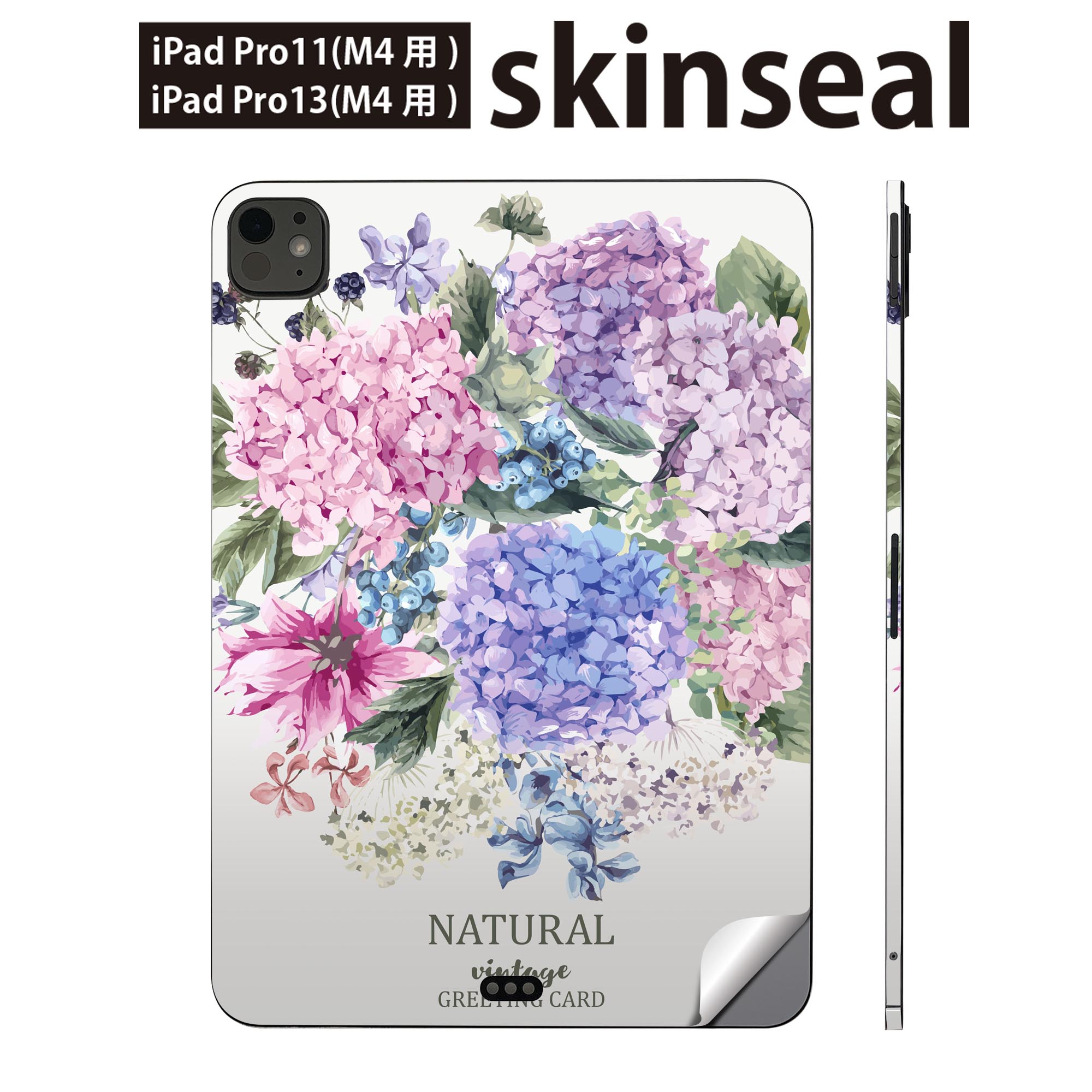 商品特徴・貼るだけでかんたん着せ替え、iPadpro11・13専用デザインスキンシール・高精細プリントで写真と遜色のない仕上がり！半光沢シートでしっとりツヤのある表現力・ちょっとしたすり傷からMacBook本体を保護・接着部はエアフリー素材...