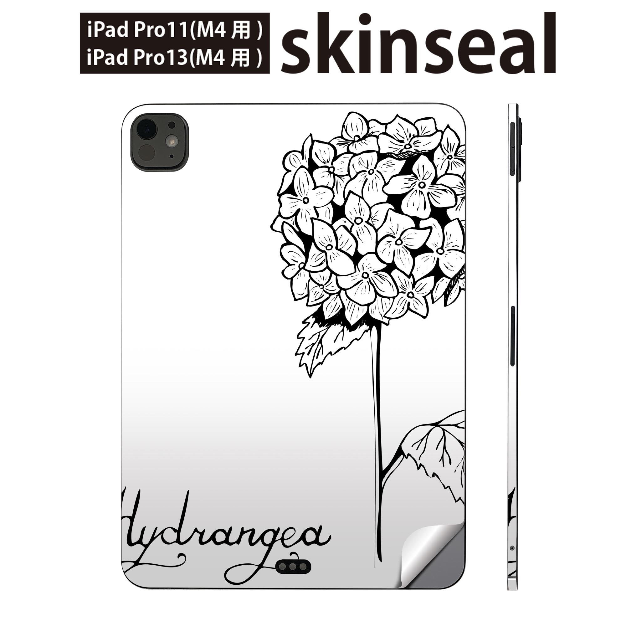 商品特徴・貼るだけでかんたん着せ替え、iPadpro11・13専用デザインスキンシール・高精細プリントで写真と遜色のない仕上がり！半光沢シートでしっとりツヤのある表現力・ちょっとしたすり傷からMacBook本体を保護・接着部はエアフリー素材...