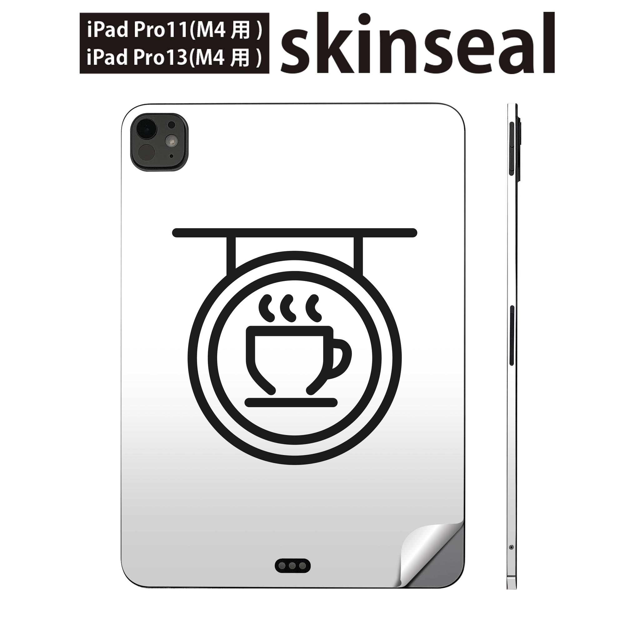 商品特徴・貼るだけでかんたん着せ替え、iPadpro11・13専用デザインスキンシール・高精細プリントで写真と遜色のない仕上がり！半光沢シートでしっとりツヤのある表現力・ちょっとしたすり傷からMacBook本体を保護・接着部はエアフリー素材...