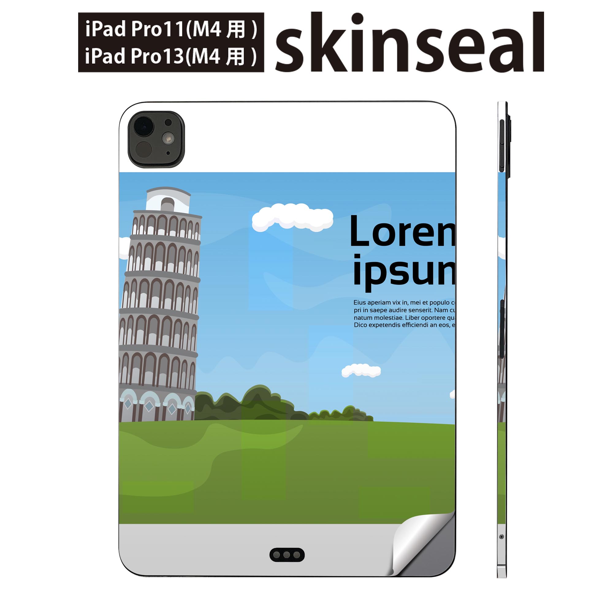 商品特徴・貼るだけでかんたん着せ替え、iPadpro11・13専用デザインスキンシール・高精細プリントで写真と遜色のない仕上がり！半光沢シートでしっとりツヤのある表現力・ちょっとしたすり傷からMacBook本体を保護・接着部はエアフリー素材...