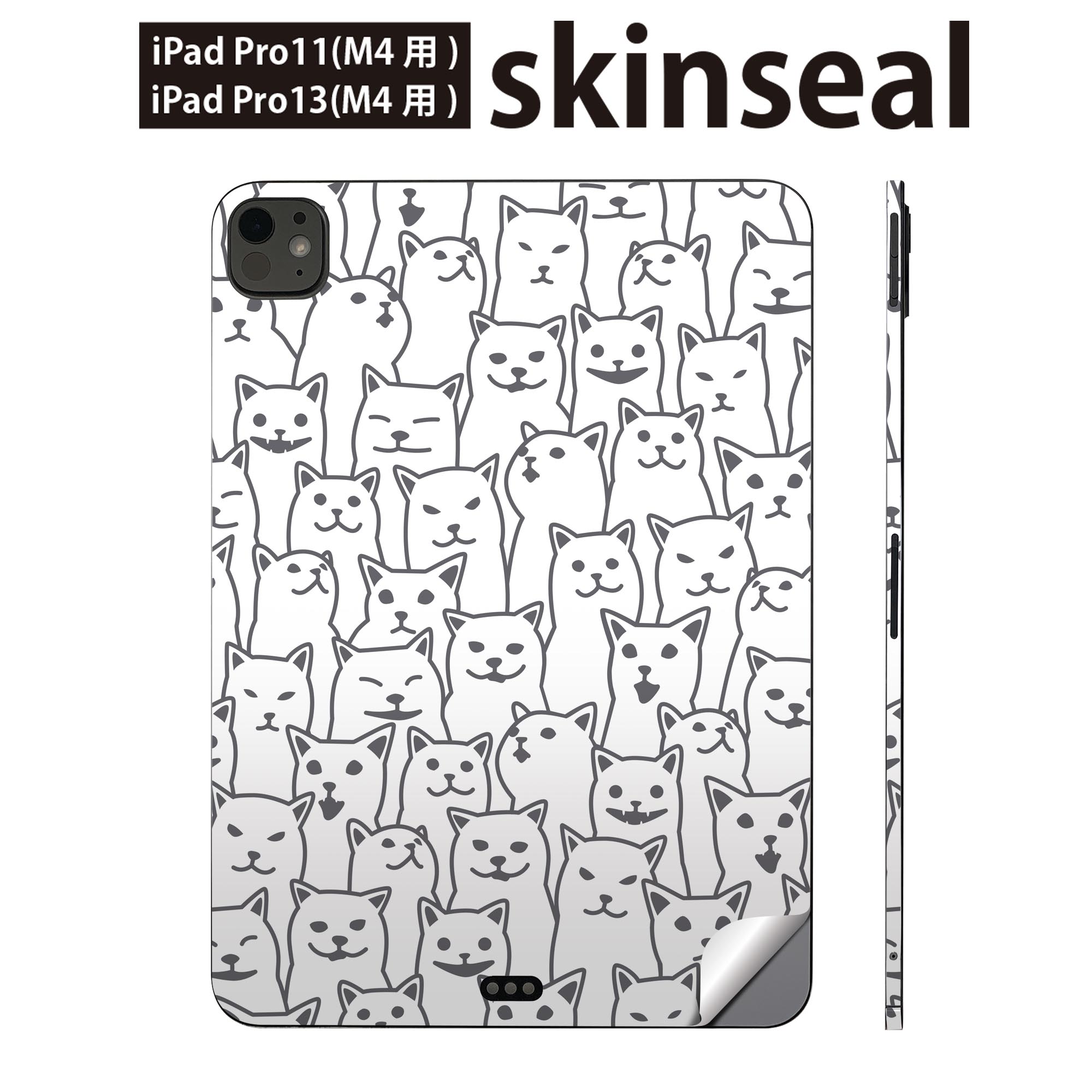 商品特徴・貼るだけでかんたん着せ替え、iPadpro11・13専用デザインスキンシール・高精細プリントで写真と遜色のない仕上がり！半光沢シートでしっとりツヤのある表現力・ちょっとしたすり傷からMacBook本体を保護・接着部はエアフリー素材...