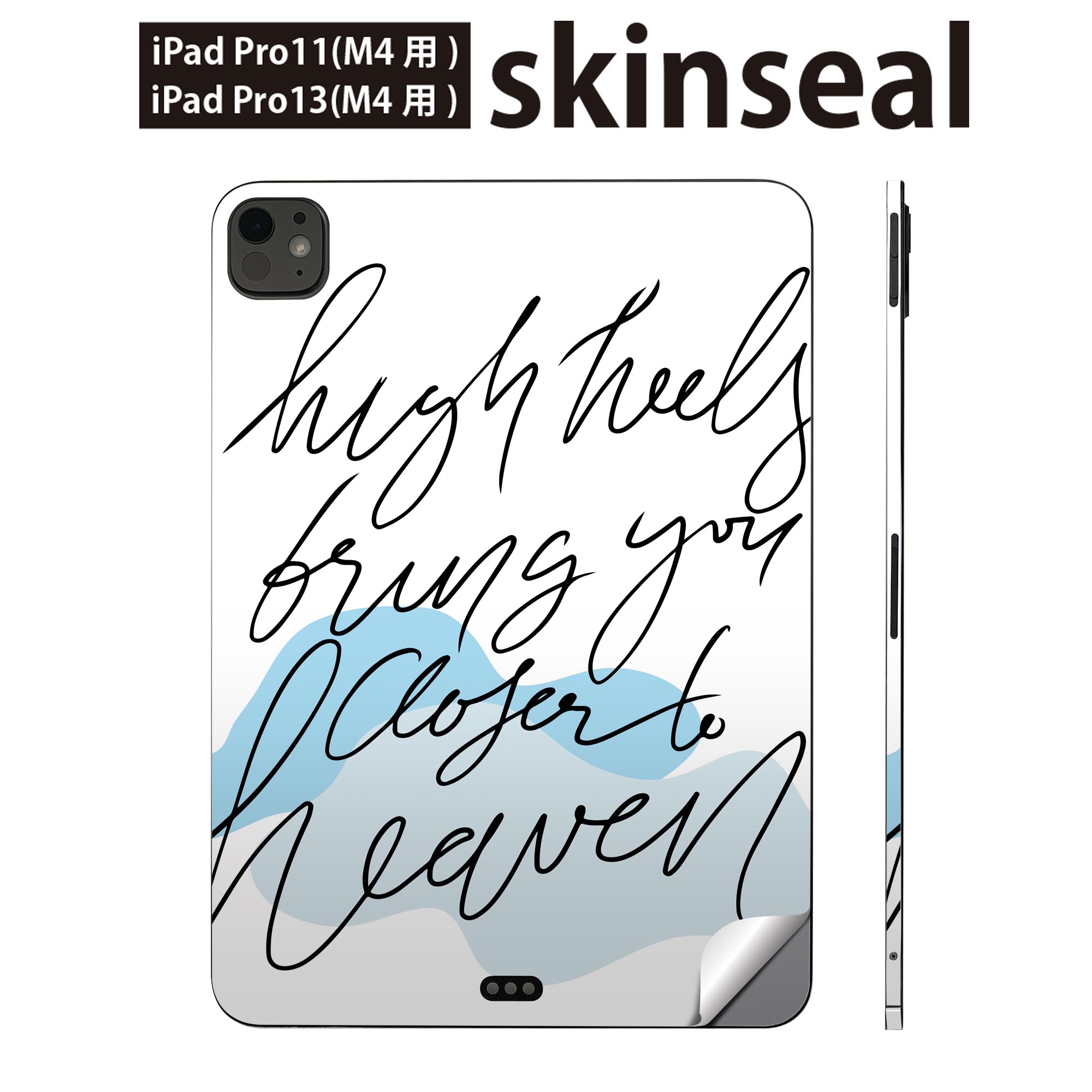 商品特徴・貼るだけでかんたん着せ替え、iPadpro11・13専用デザインスキンシール・高精細プリントで写真と遜色のない仕上がり！半光沢シートでしっとりツヤのある表現力・ちょっとしたすり傷からMacBook本体を保護・接着部はエアフリー素材...