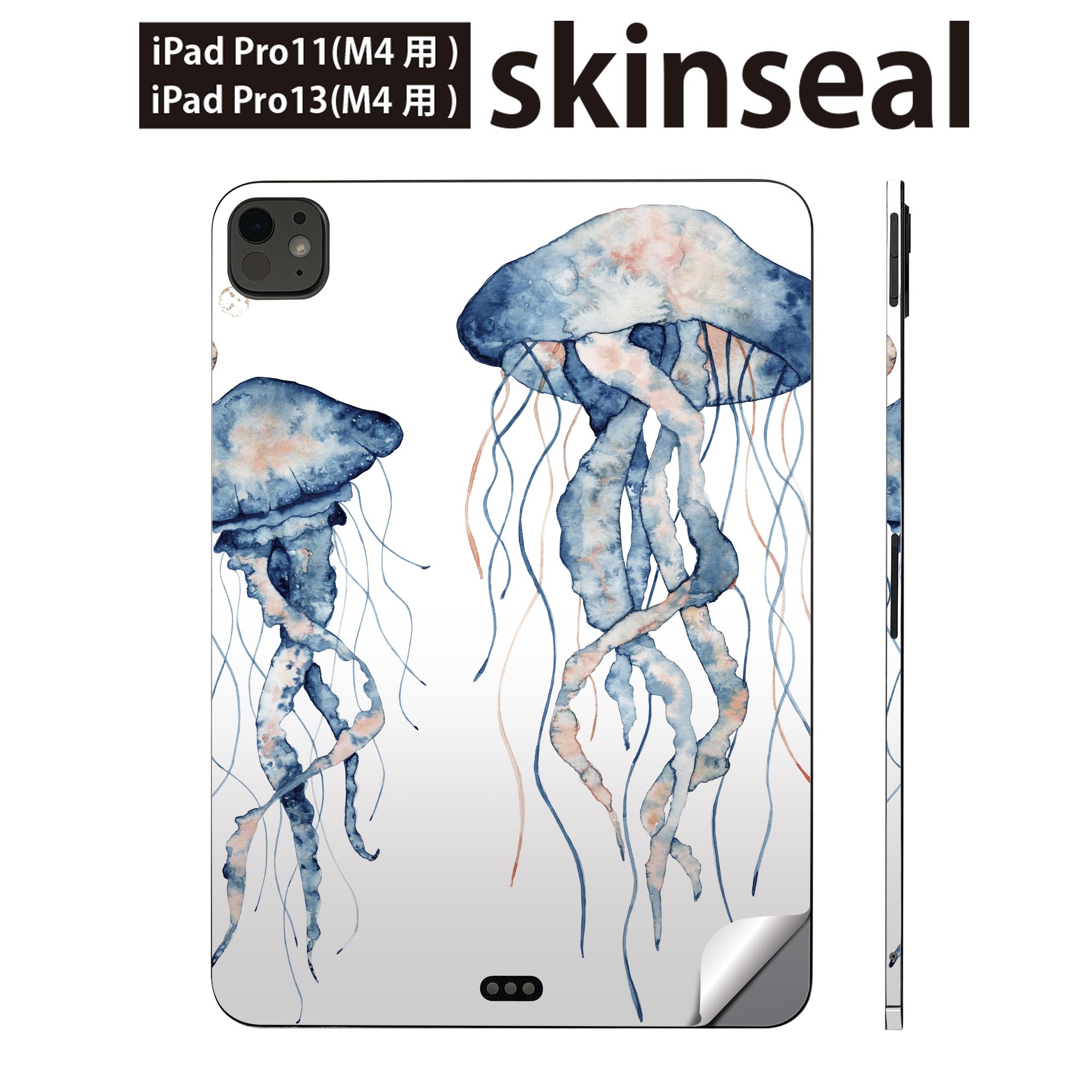 商品特徴・貼るだけでかんたん着せ替え、iPadpro11・13専用デザインスキンシール・高精細プリントで写真と遜色のない仕上がり！半光沢シートでしっとりツヤのある表現力・ちょっとしたすり傷からMacBook本体を保護・接着部はエアフリー素材...