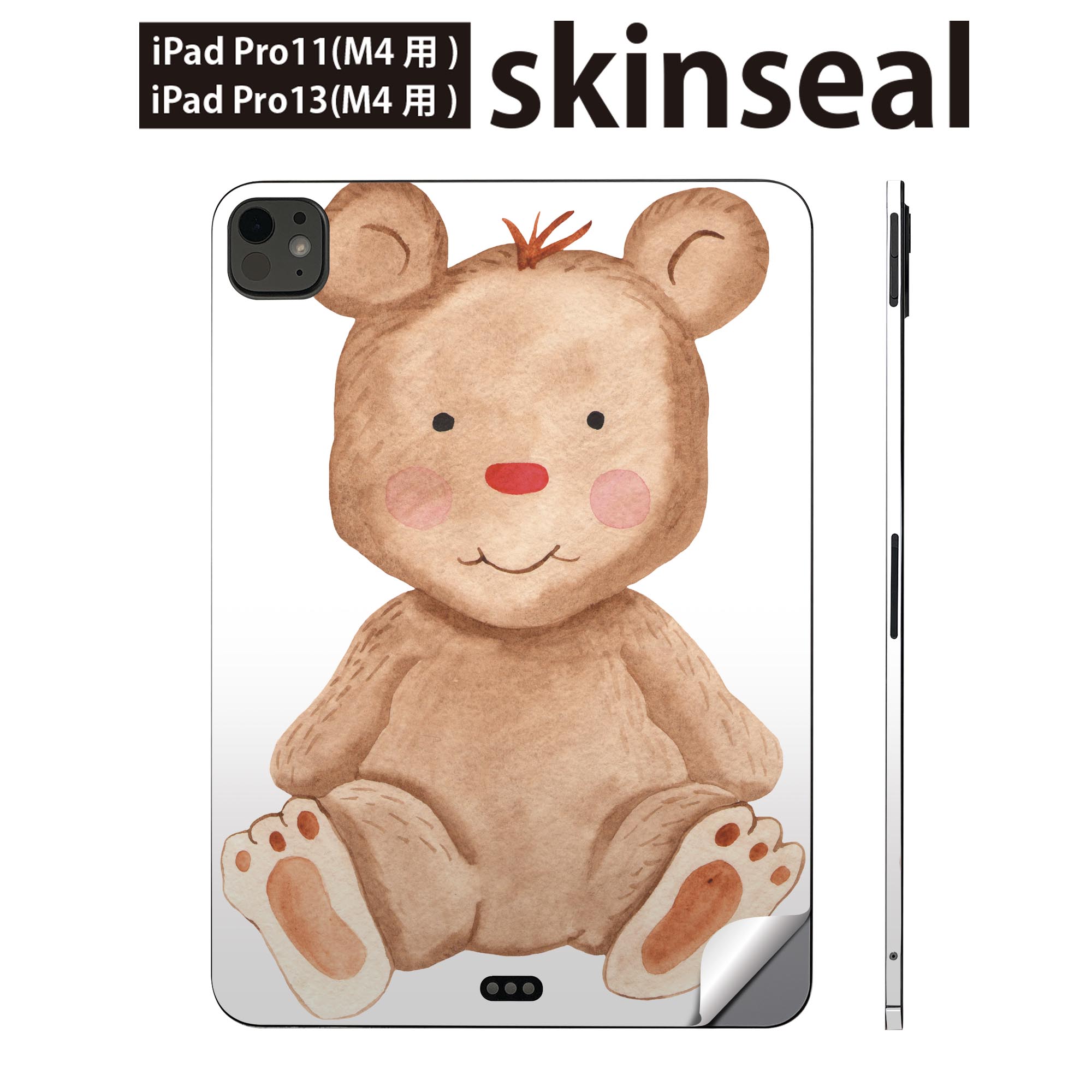 商品特徴・貼るだけでかんたん着せ替え、iPadpro11・13専用デザインスキンシール・高精細プリントで写真と遜色のない仕上がり！半光沢シートでしっとりツヤのある表現力・ちょっとしたすり傷からMacBook本体を保護・接着部はエアフリー素材...