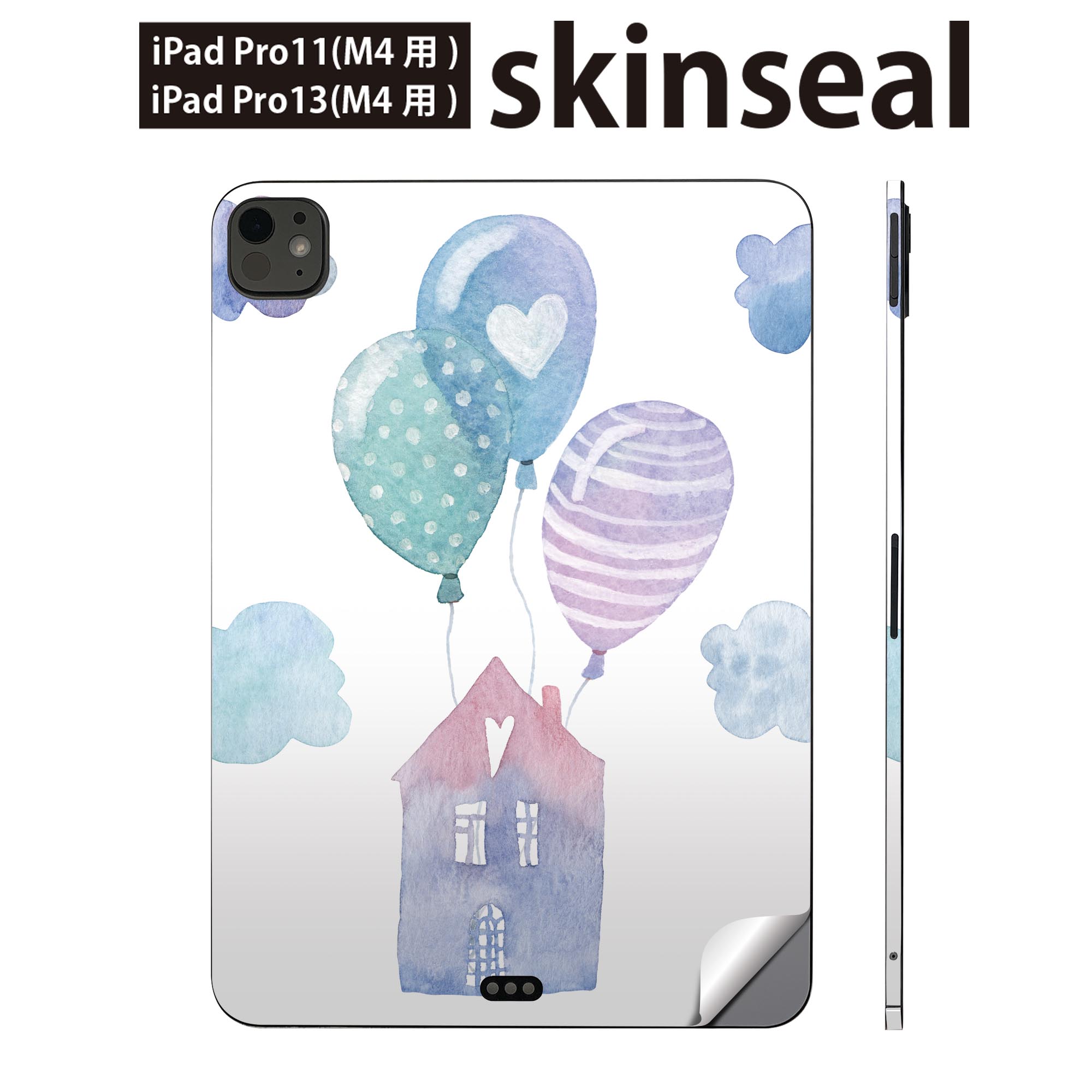 商品特徴・貼るだけでかんたん着せ替え、iPadpro11・13専用デザインスキンシール・高精細プリントで写真と遜色のない仕上がり！半光沢シートでしっとりツヤのある表現力・ちょっとしたすり傷からMacBook本体を保護・接着部はエアフリー素材...