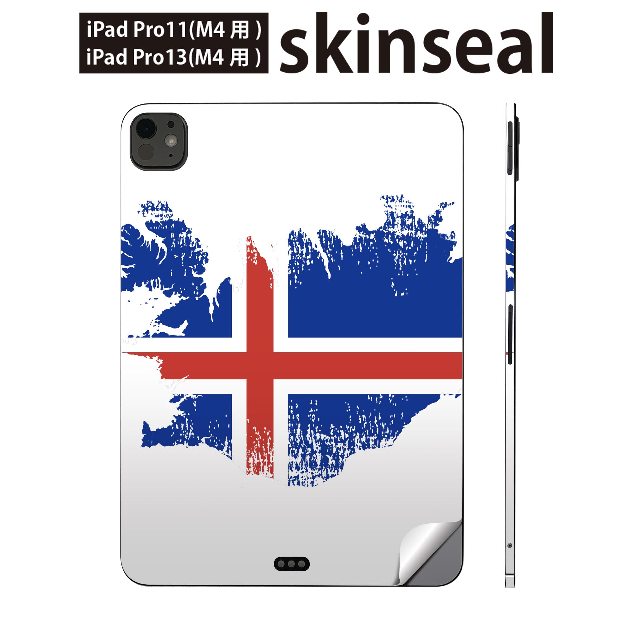 商品特徴・貼るだけでかんたん着せ替え、iPadpro11・13専用デザインスキンシール・高精細プリントで写真と遜色のない仕上がり！半光沢シートでしっとりツヤのある表現力・ちょっとしたすり傷からMacBook本体を保護・接着部はエアフリー素材...