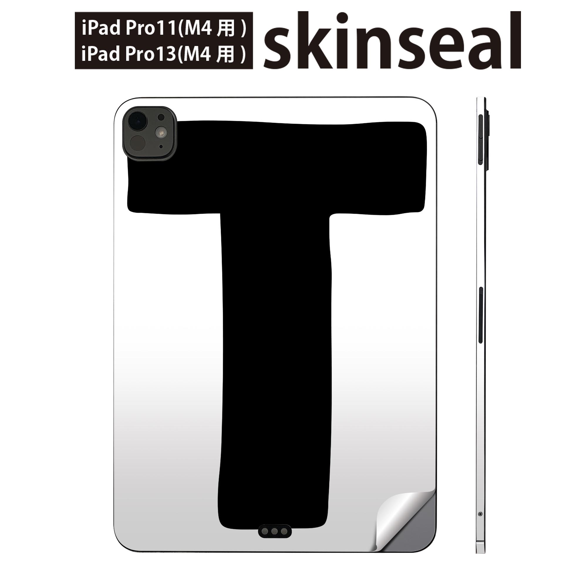 商品特徴・貼るだけでかんたん着せ替え、iPadpro11・13専用デザインスキンシール・高精細プリントで写真と遜色のない仕上がり！半光沢シートでしっとりツヤのある表現力・ちょっとしたすり傷からMacBook本体を保護・接着部はエアフリー素材...