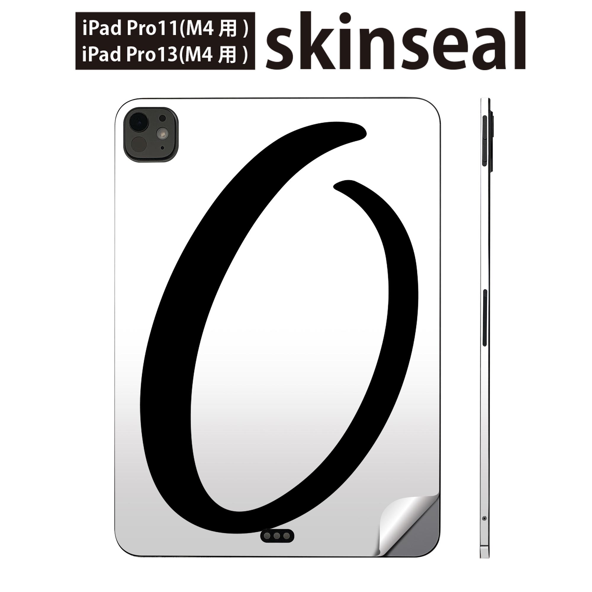 商品特徴・貼るだけでかんたん着せ替え、iPadpro11・13専用デザインスキンシール・高精細プリントで写真と遜色のない仕上がり！半光沢シートでしっとりツヤのある表現力・ちょっとしたすり傷からMacBook本体を保護・接着部はエアフリー素材...