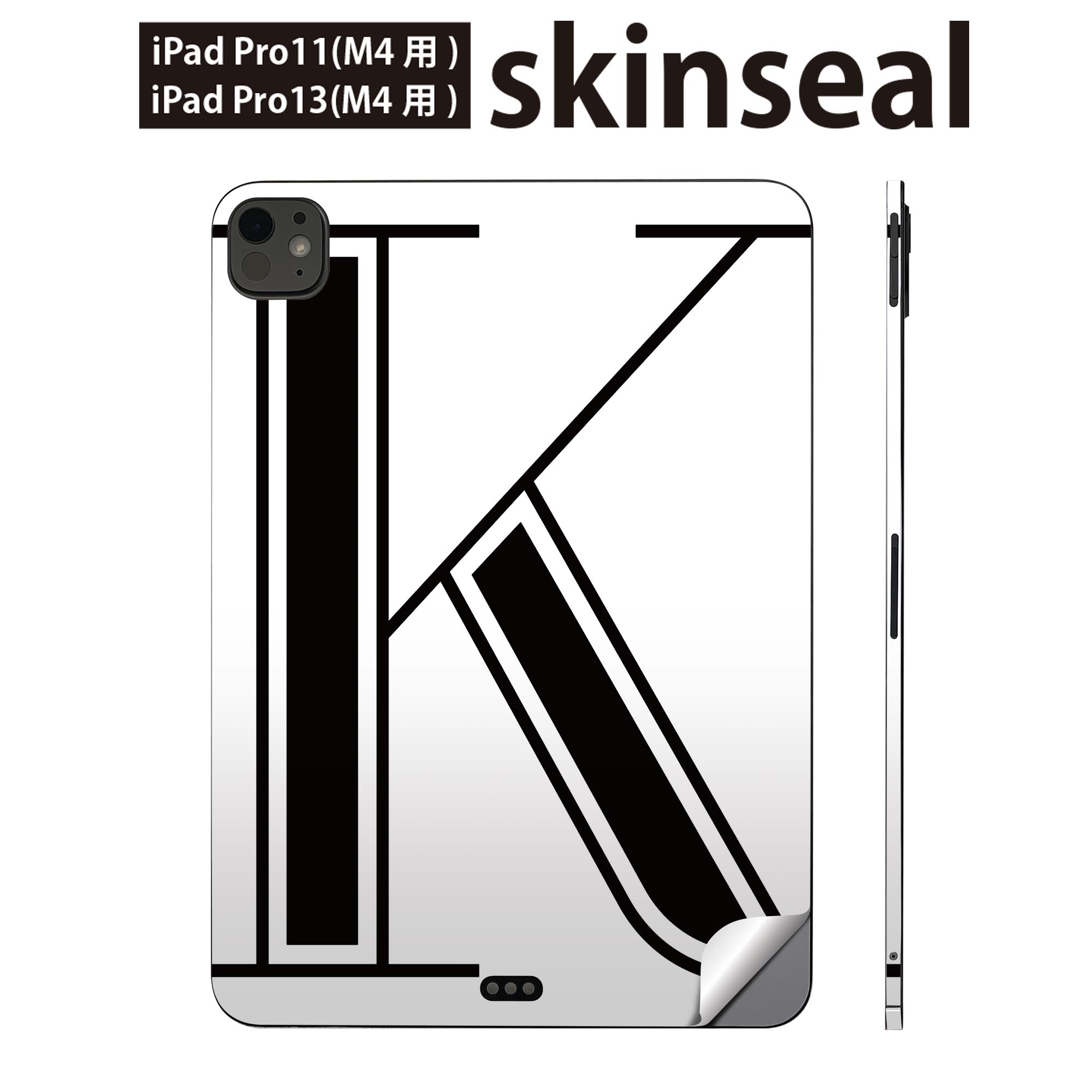 商品特徴・貼るだけでかんたん着せ替え、iPadpro11・13専用デザインスキンシール・高精細プリントで写真と遜色のない仕上がり！半光沢シートでしっとりツヤのある表現力・ちょっとしたすり傷からMacBook本体を保護・接着部はエアフリー素材...