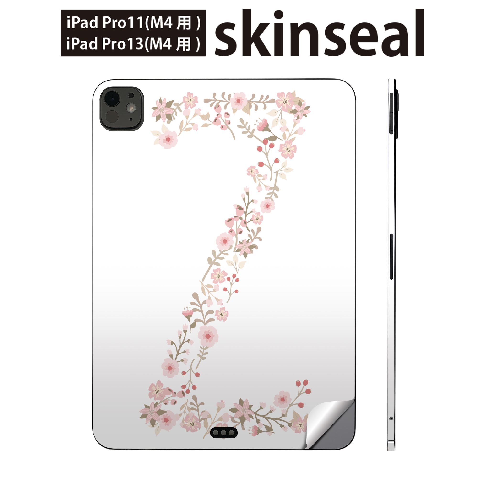 商品特徴・貼るだけでかんたん着せ替え、iPadpro11・13専用デザインスキンシール・高精細プリントで写真と遜色のない仕上がり！半光沢シートでしっとりツヤのある表現力・ちょっとしたすり傷からMacBook本体を保護・接着部はエアフリー素材...