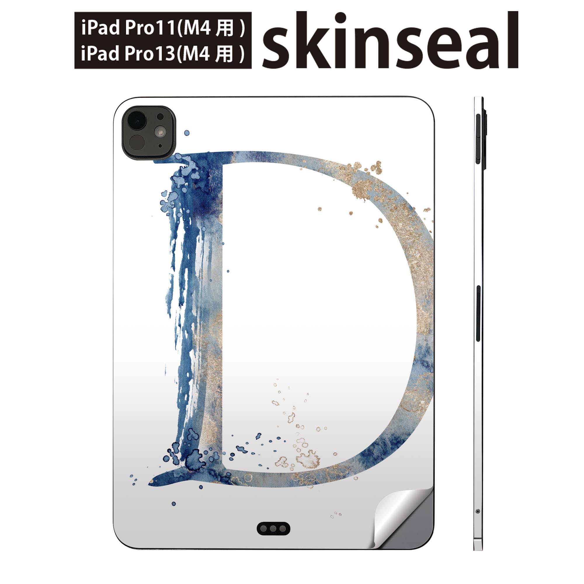 商品特徴・貼るだけでかんたん着せ替え、iPadpro11・13専用デザインスキンシール・高精細プリントで写真と遜色のない仕上がり！半光沢シートでしっとりツヤのある表現力・ちょっとしたすり傷からMacBook本体を保護・接着部はエアフリー素材...