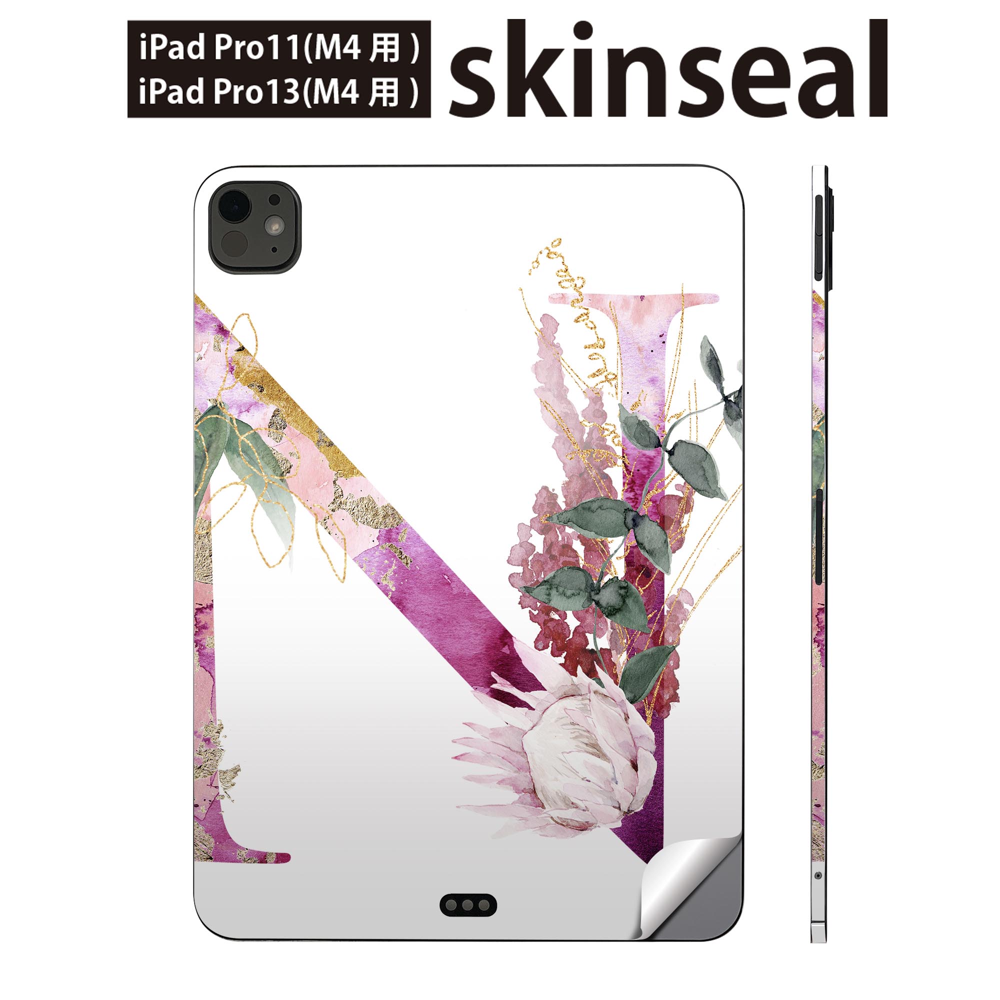 商品特徴・貼るだけでかんたん着せ替え、iPadpro11・13専用デザインスキンシール・高精細プリントで写真と遜色のない仕上がり！半光沢シートでしっとりツヤのある表現力・ちょっとしたすり傷からMacBook本体を保護・接着部はエアフリー素材...