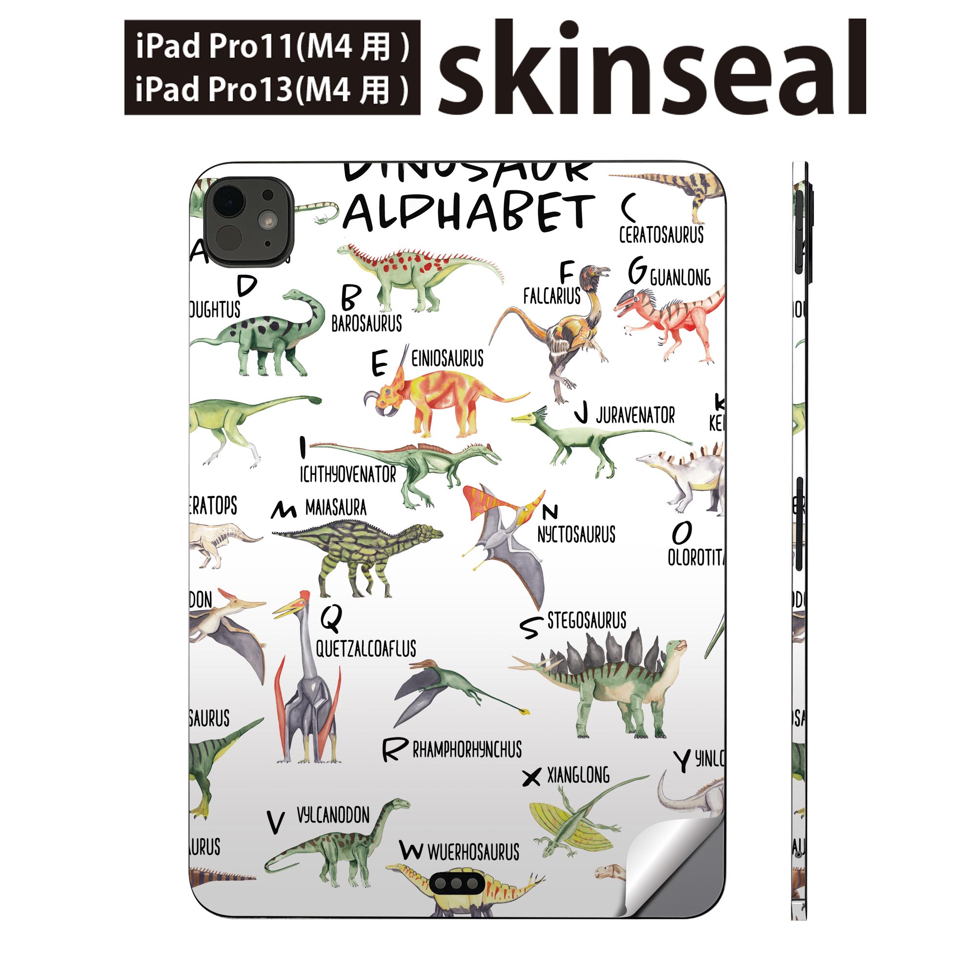 商品特徴・貼るだけでかんたん着せ替え、iPadpro11・13専用デザインスキンシール・高精細プリントで写真と遜色のない仕上がり！半光沢シートでしっとりツヤのある表現力・ちょっとしたすり傷からMacBook本体を保護・接着部はエアフリー素材...