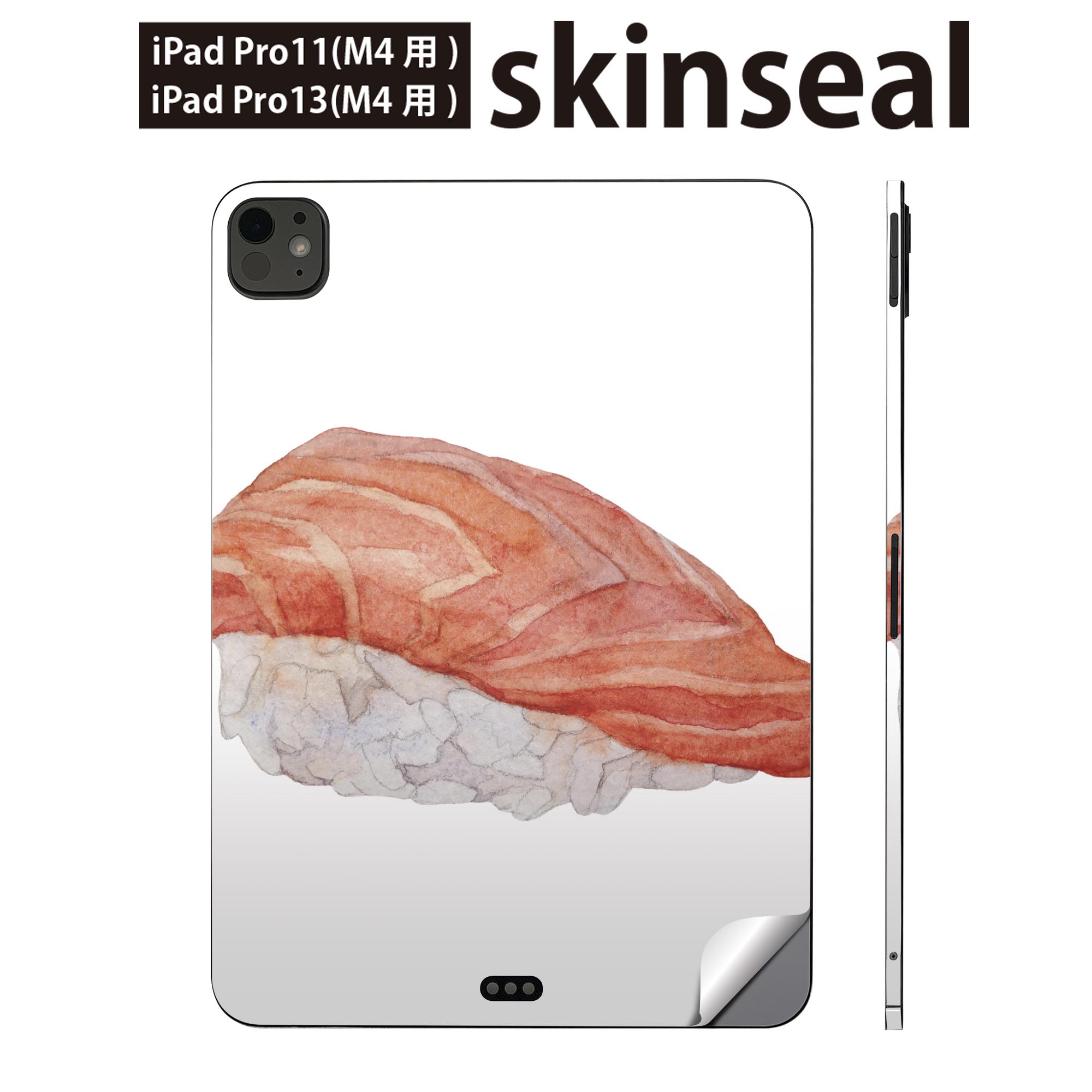 商品特徴・貼るだけでかんたん着せ替え、iPadpro11・13専用デザインスキンシール・高精細プリントで写真と遜色のない仕上がり！半光沢シートでしっとりツヤのある表現力・ちょっとしたすり傷からMacBook本体を保護・接着部はエアフリー素材...