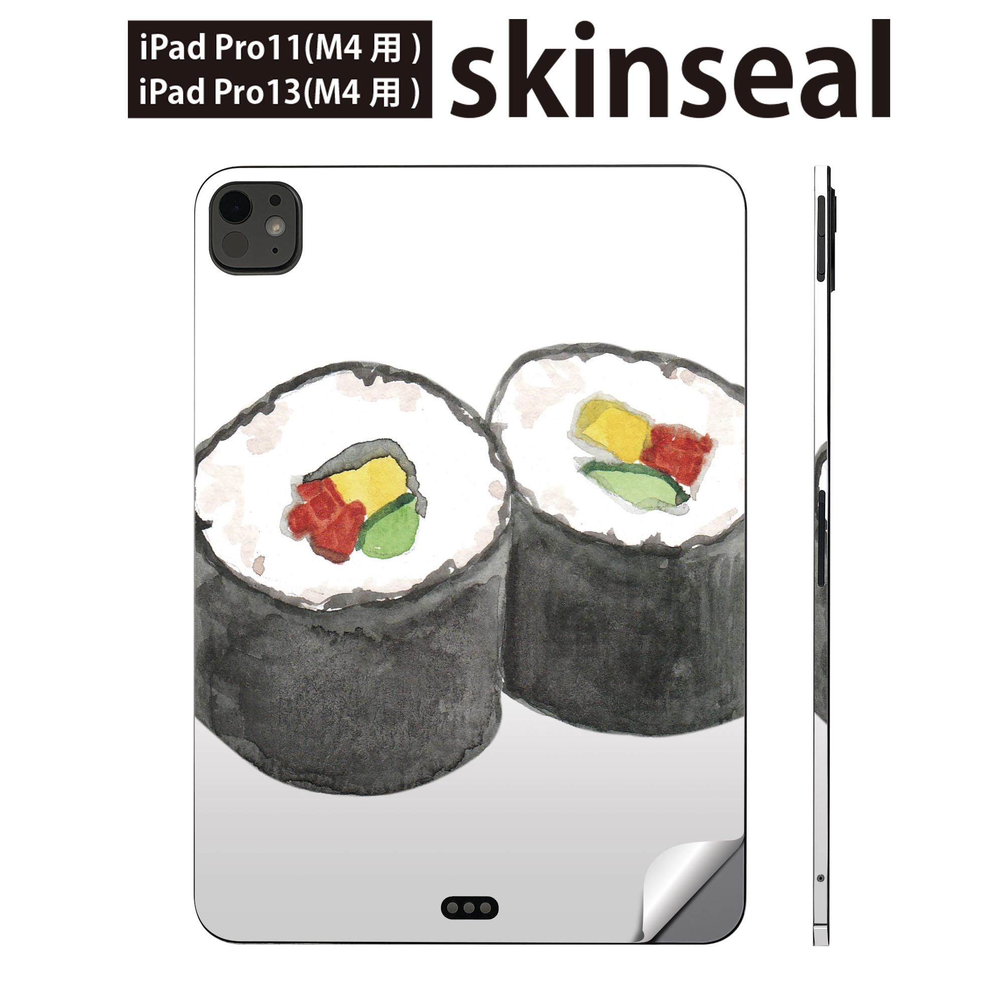 商品特徴・貼るだけでかんたん着せ替え、iPadpro11・13専用デザインスキンシール・高精細プリントで写真と遜色のない仕上がり！半光沢シートでしっとりツヤのある表現力・ちょっとしたすり傷からMacBook本体を保護・接着部はエアフリー素材...