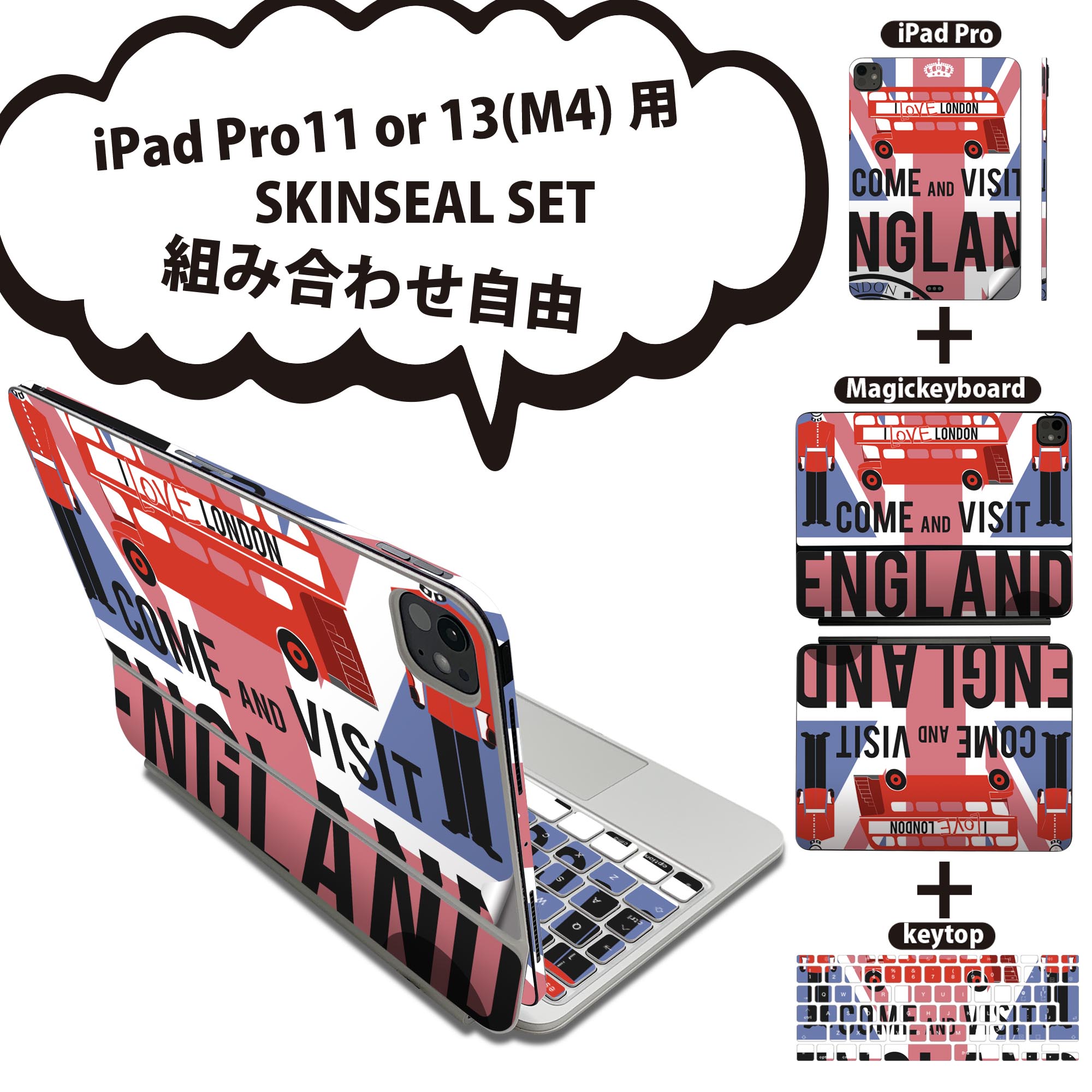 商品特徴・貼るだけでおしゃれに簡単着せ替え、iPadPro11・13（M4）Magic Keyboard KeyTop &nbsp; 全面デザインスキンシール！組み合わせ自由に選べるセット売り！・高精細プリントで写真と遜色がない仕上がり！ ...