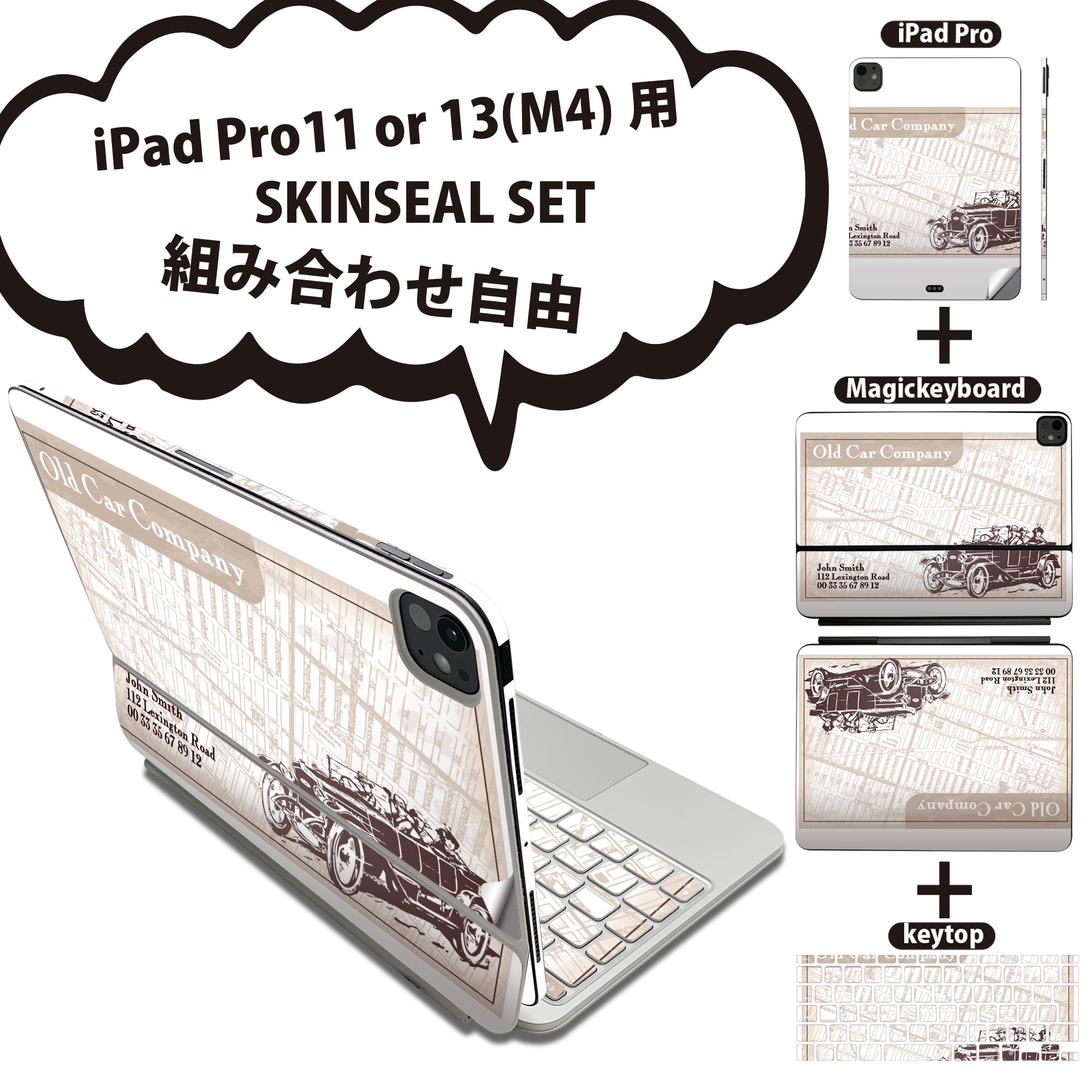 商品特徴・貼るだけでおしゃれに簡単着せ替え、iPadPro11・13（M4）Magic Keyboard KeyTop &nbsp; 全面デザインスキンシール！組み合わせ自由に選べるセット売り！・高精細プリントで写真と遜色がない仕上がり！ ...